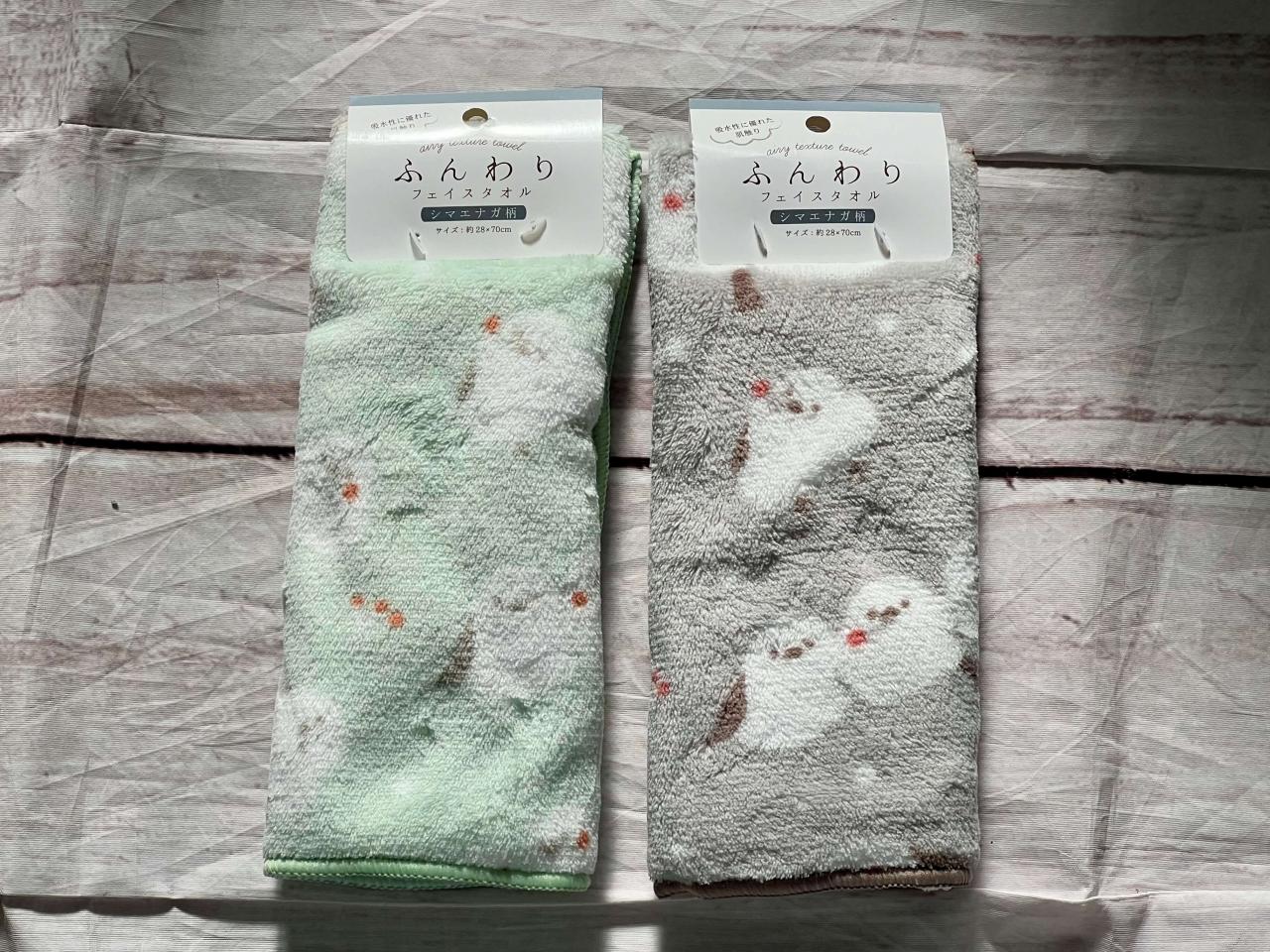 セリアで見つけた♪シマエナガの可愛くって実用的な便利グッズ3選（写真 1/36） - mimot.(ミモット)