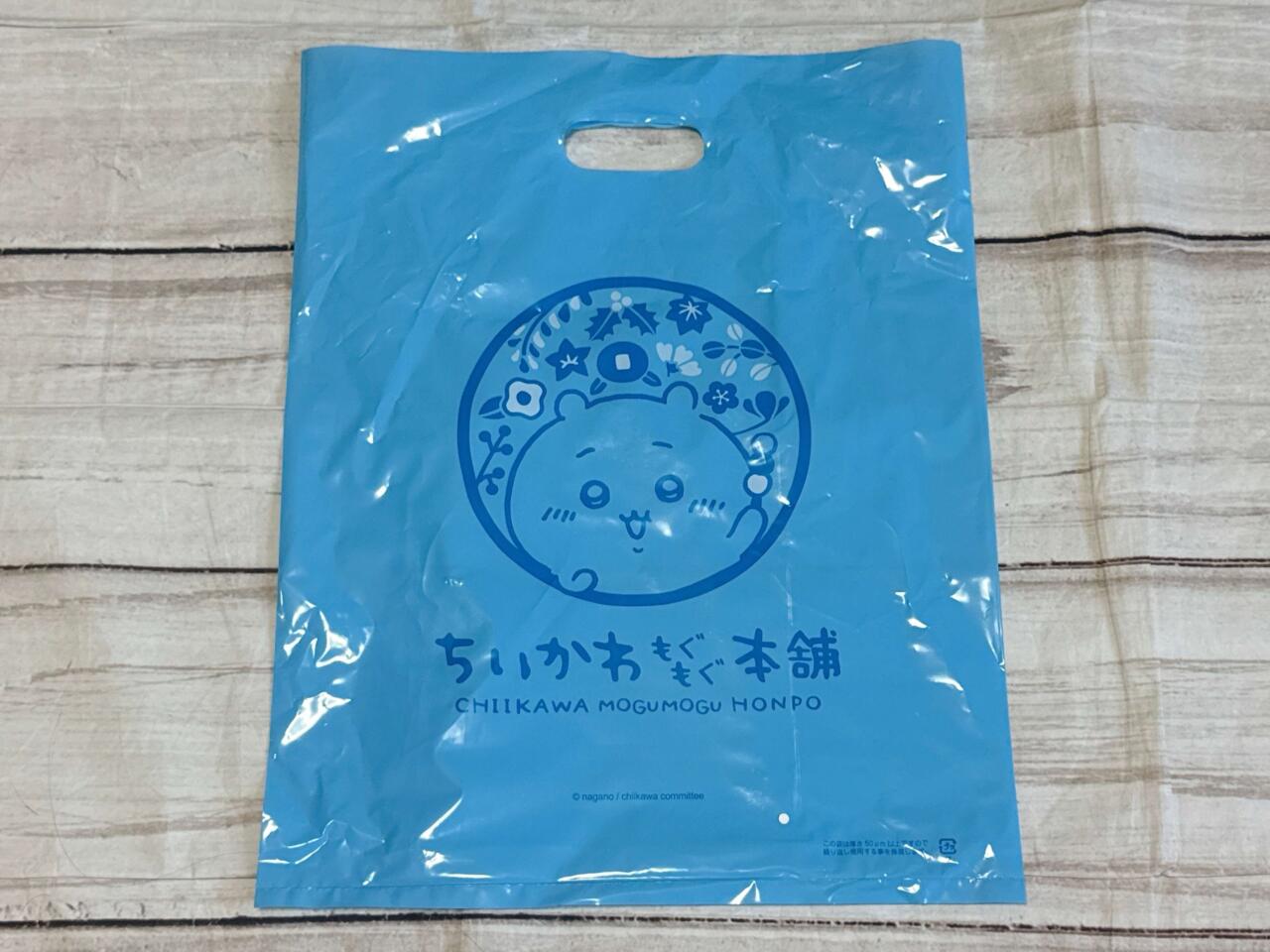 川越の新店舗【ちいかわもぐもぐ本舗】に潜入！限定グッズ＆お菓子まで徹底レポート♪（写真 109/113） - mimot.(ミモット)