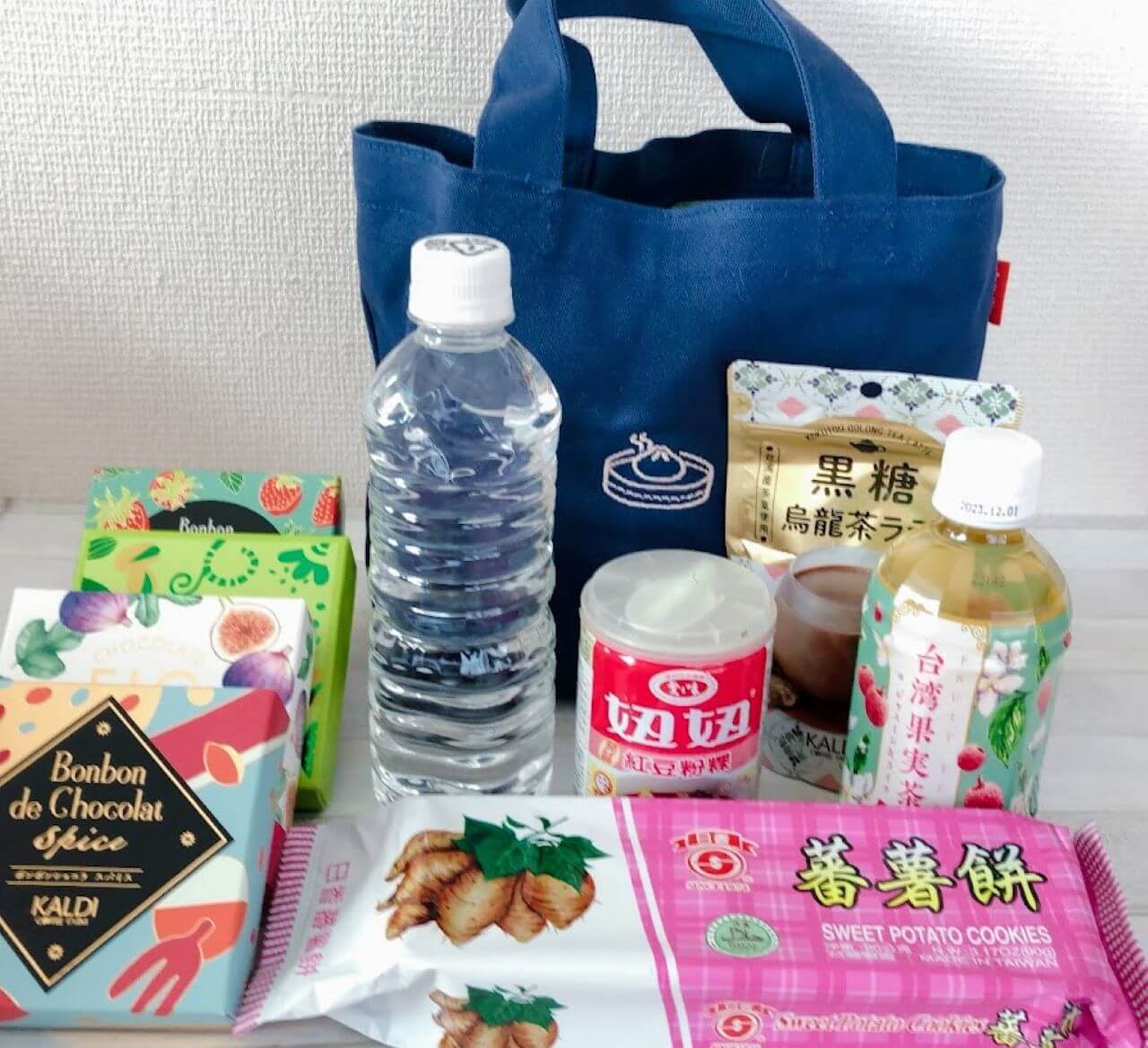 【カルディのおすすめ！】数量限定の「台湾スイーツ×トートバッグ」“サクサク香ばしい”“やみつきになりそう”（実食レポ♪）（写真 28/29） - mimot.(ミモット)