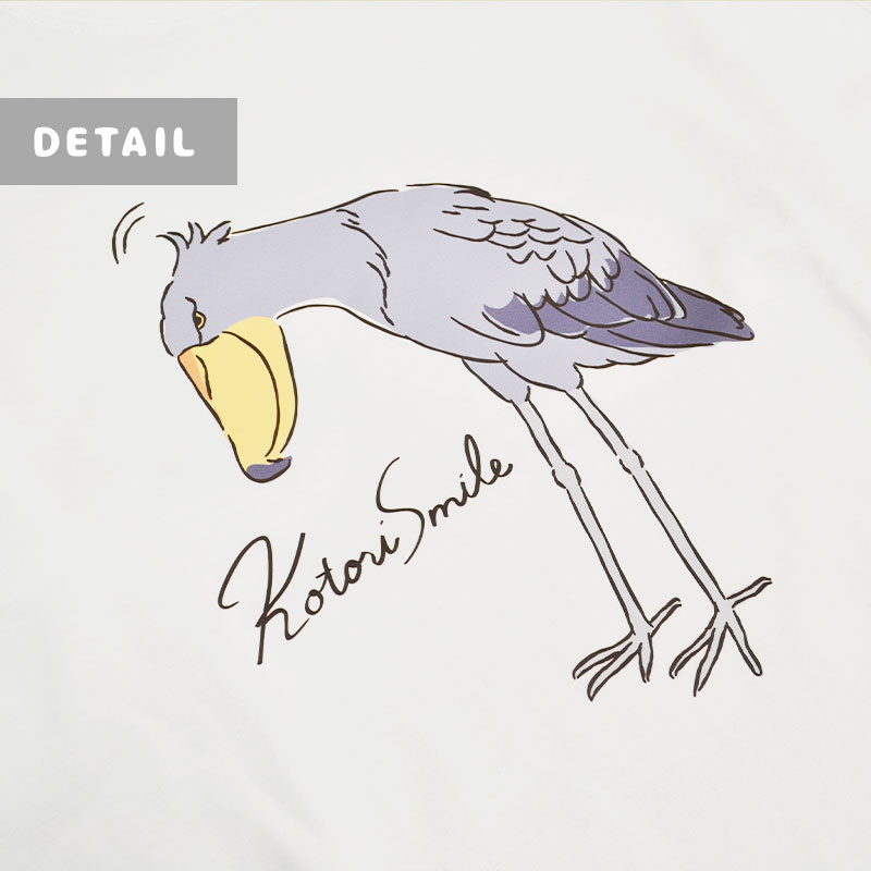 シマエナガ＆ハシビロコウの新作Tシャツが出たよ！可愛すぎる全4種類♪（写真 5/17） - mimot.(ミモット)