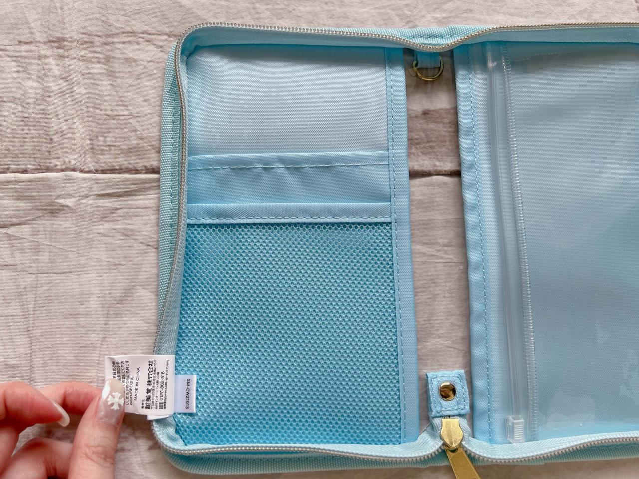 【アベイル×ちいかわ新作】バッグは刺しゅうで可愛さマシマシ！感動的おすすめグッズはこれ！（写真 66/75） - mimot.(ミモット)