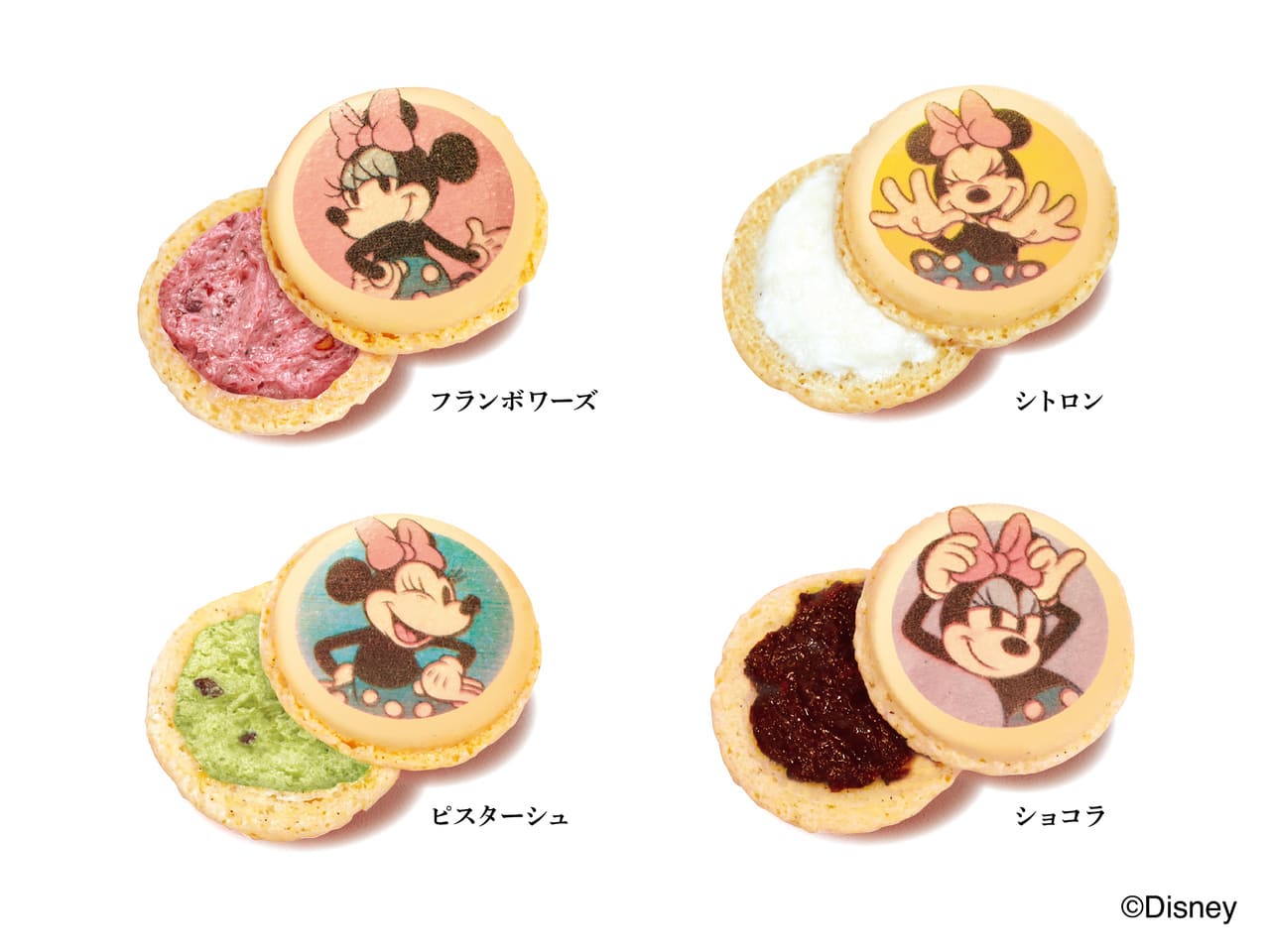 ダロワイヨ×ミニーマウスのマカロンやガトーが気になる～！クッキー缶も出るよ♪（写真 7/11） - mimot.(ミモット)