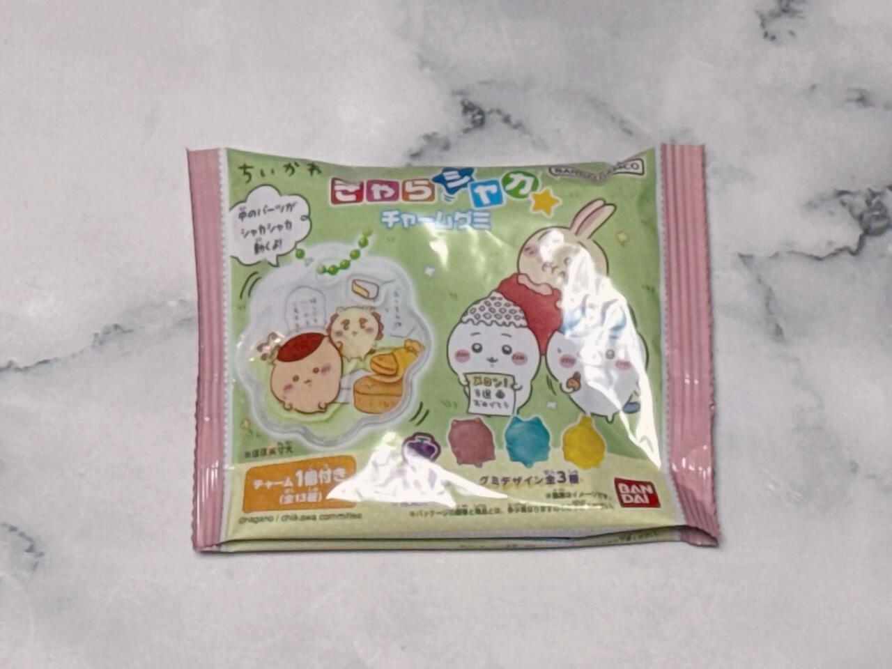 スペシャル出ちゃった！「ちいかわ新作食玩」6個買ってみたよ♪（開封レビュー）（写真 3/23） - mimot.(ミモット)