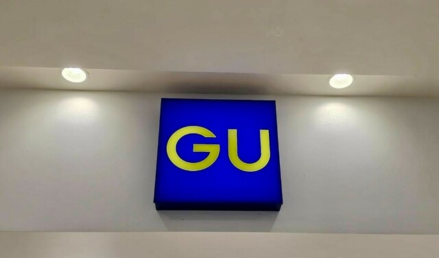 【GUの新作バックパック】大容量＆機能性も シンプルでめちゃくちゃ使い勝手いいよ！（1/3） - mimot.(ミモット)