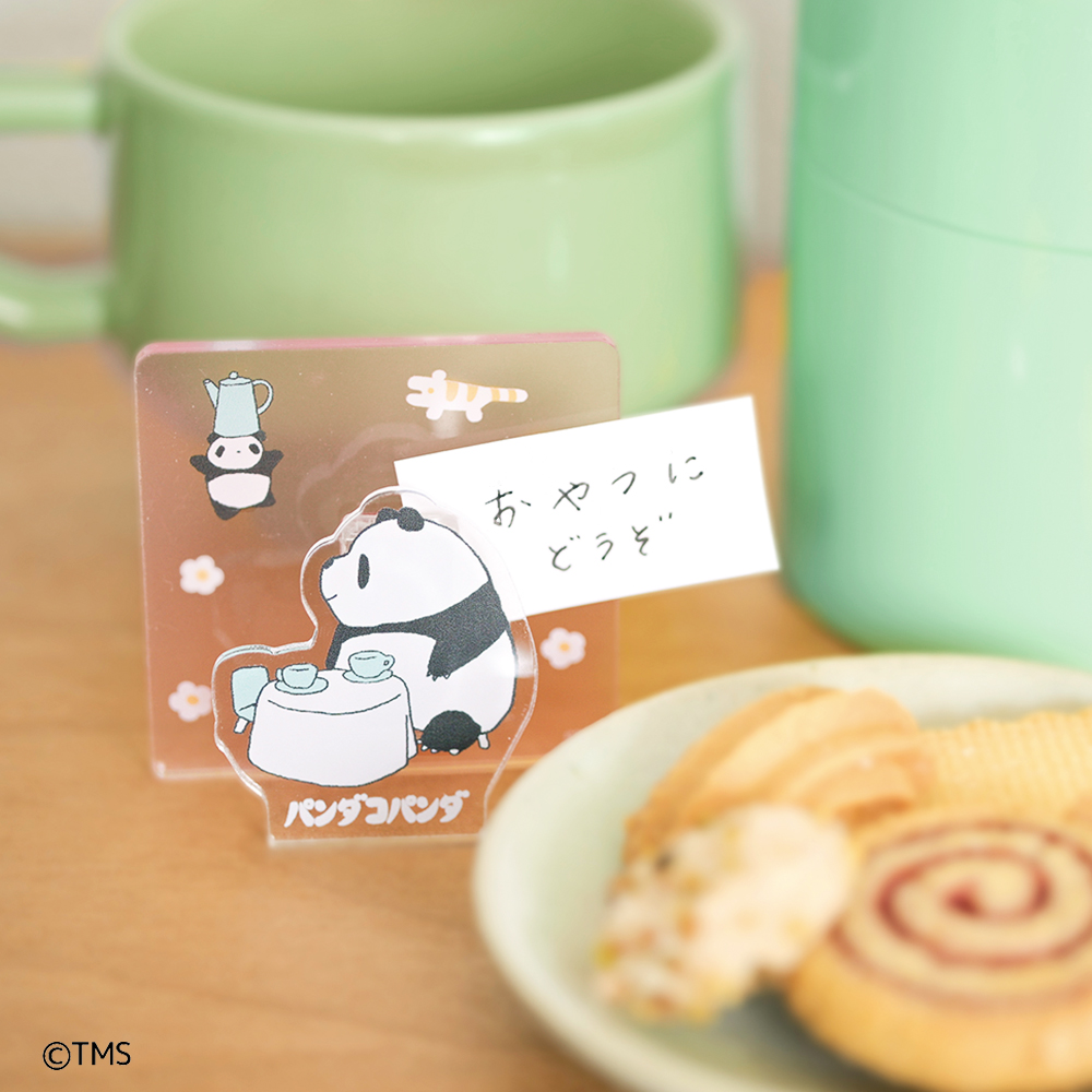 パンダコパンダの新作グッズがかわいすぎ！ヴィレヴァンオンラインで買えるよ～♪（写真 1/9） - mimot.(ミモット)