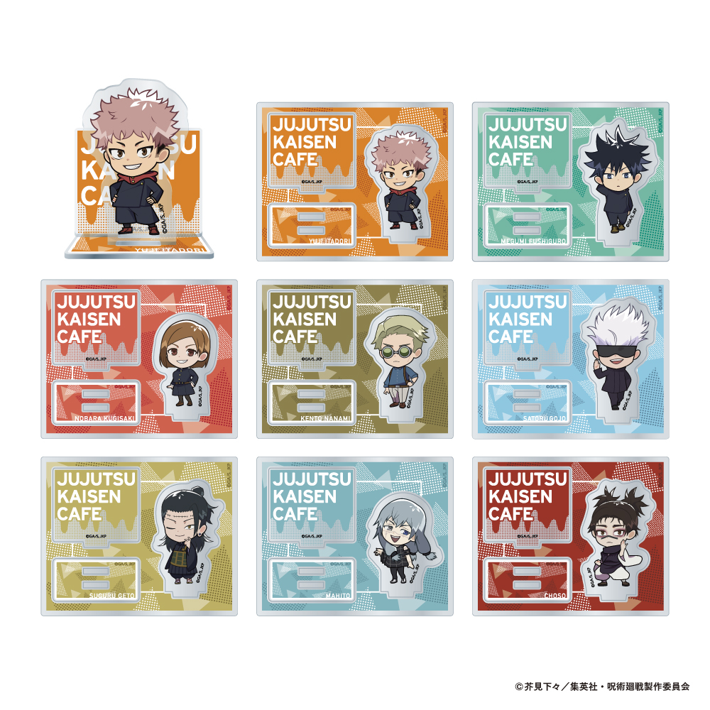 【呪術廻戦】渋谷事変がカフェメニュー＆グッズに！東名阪で期間限定カフェがオープン（写真 2/29） - mimot.(ミモット)