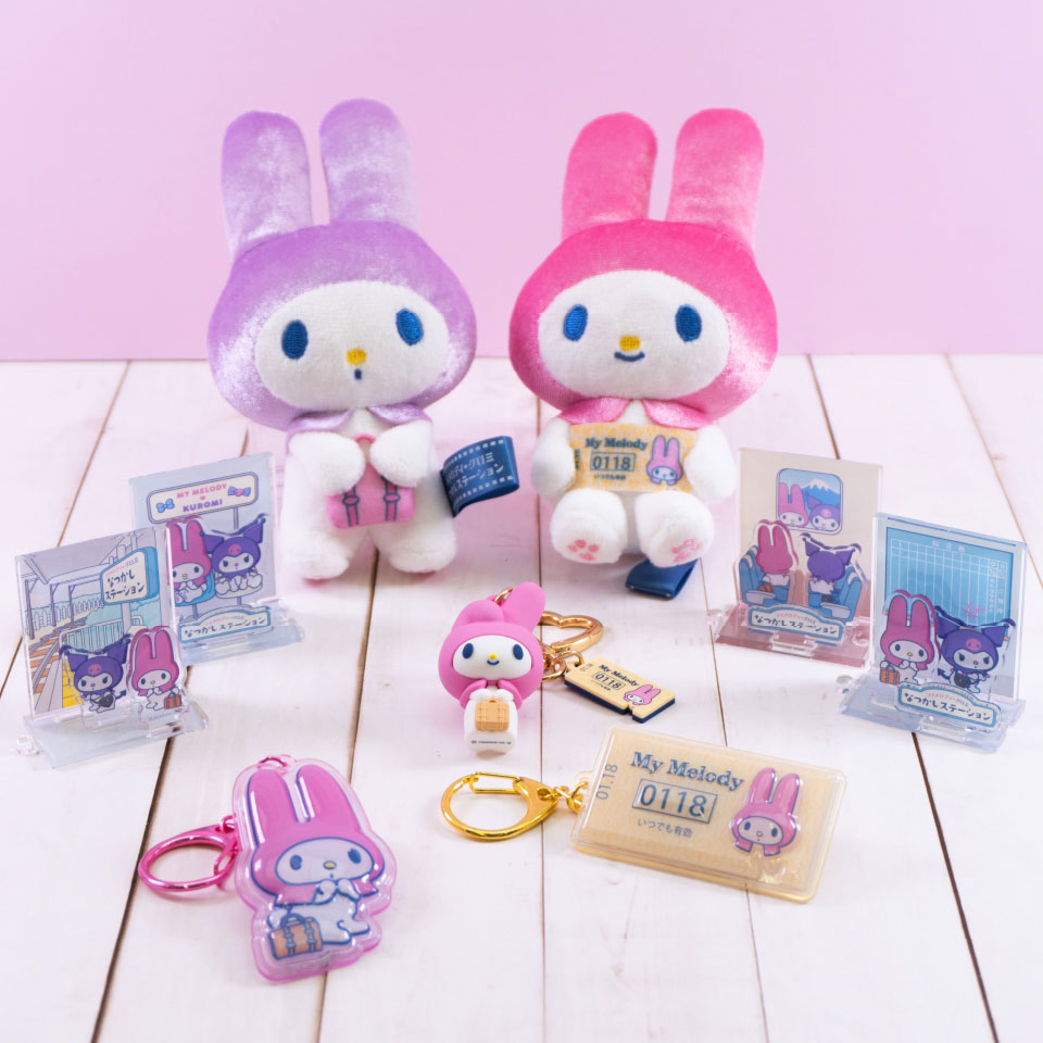 10月31日はクロミの誕生日♪【サンリオ】マイメロディ＆クロミの限定グッズが東京駅に登場！（写真 15/20） - mimot.(ミモット)