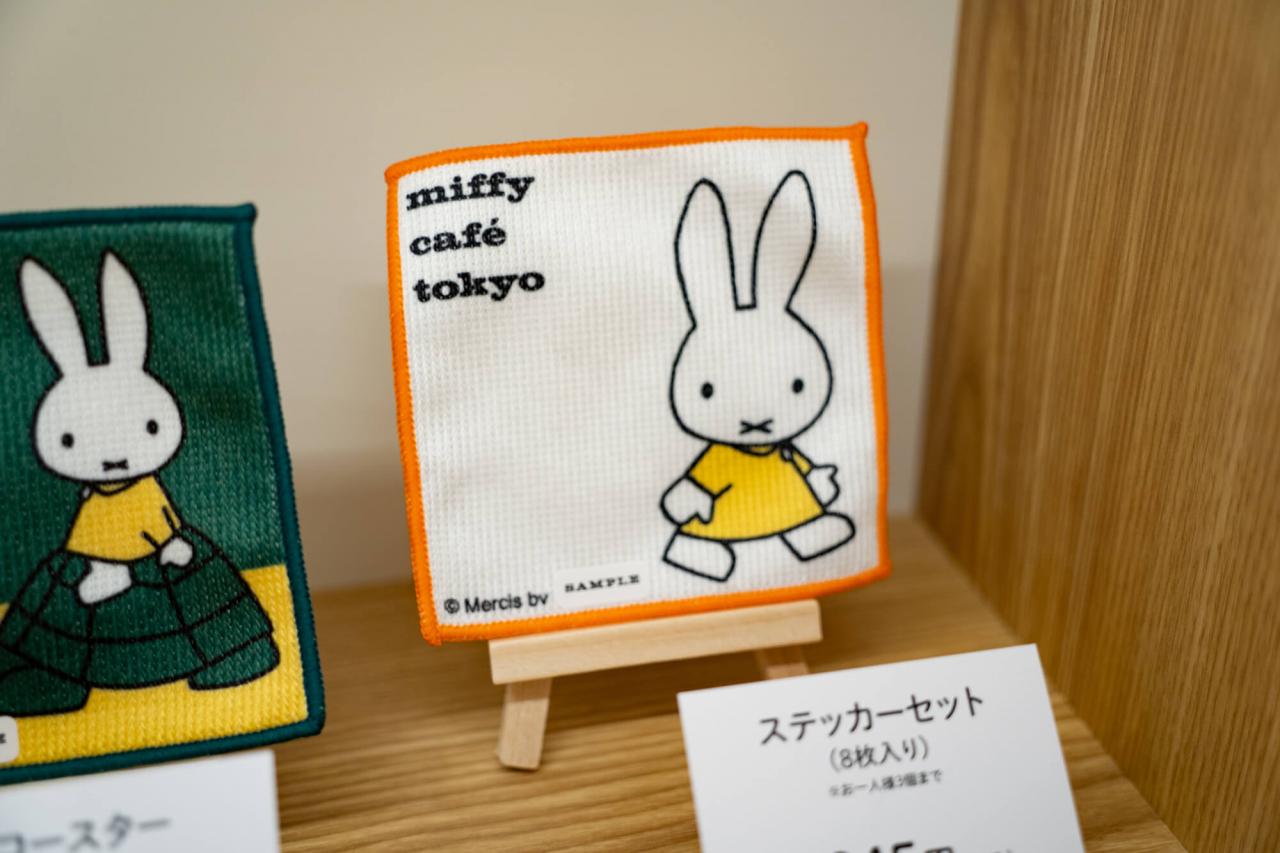 代官山に誕生したミッフィーカフェは限定グッズも激かわ！（写真満載レポート♪）（写真 5/85） - mimot.(ミモット)