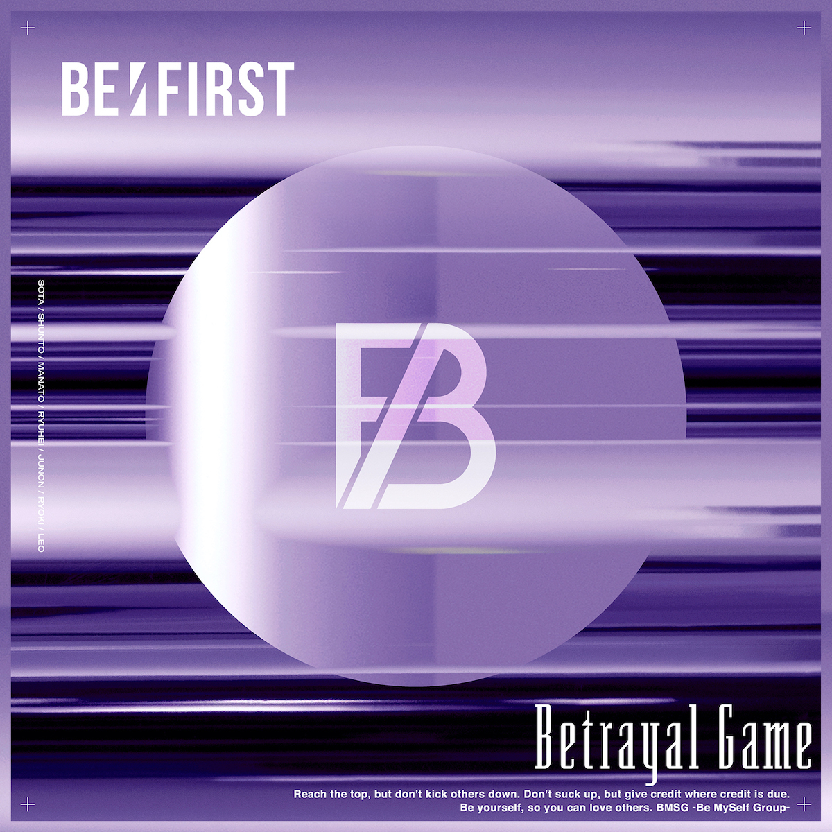 【BE:FIRST】YouTube「Artist On The Rise」に選出！MVプレミア公開、生配信＆生中継など新トピック満載（写真 1 ...