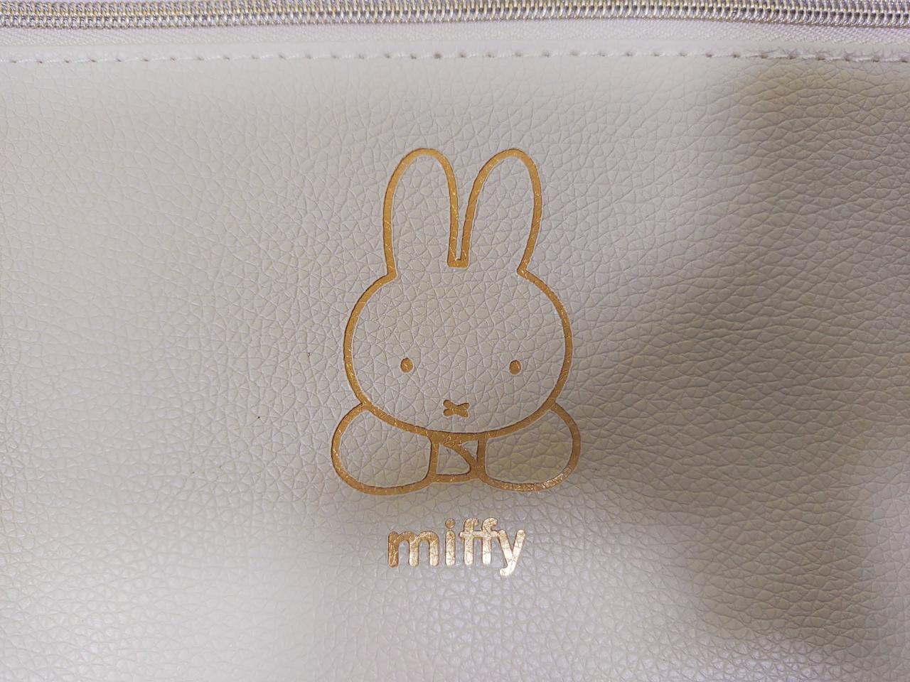 大人かわいいミッフィー付録が出るよ♪【SPRiNG通常＆増刊号】開封レビュー（写真 4/31） - mimot.(ミモット)