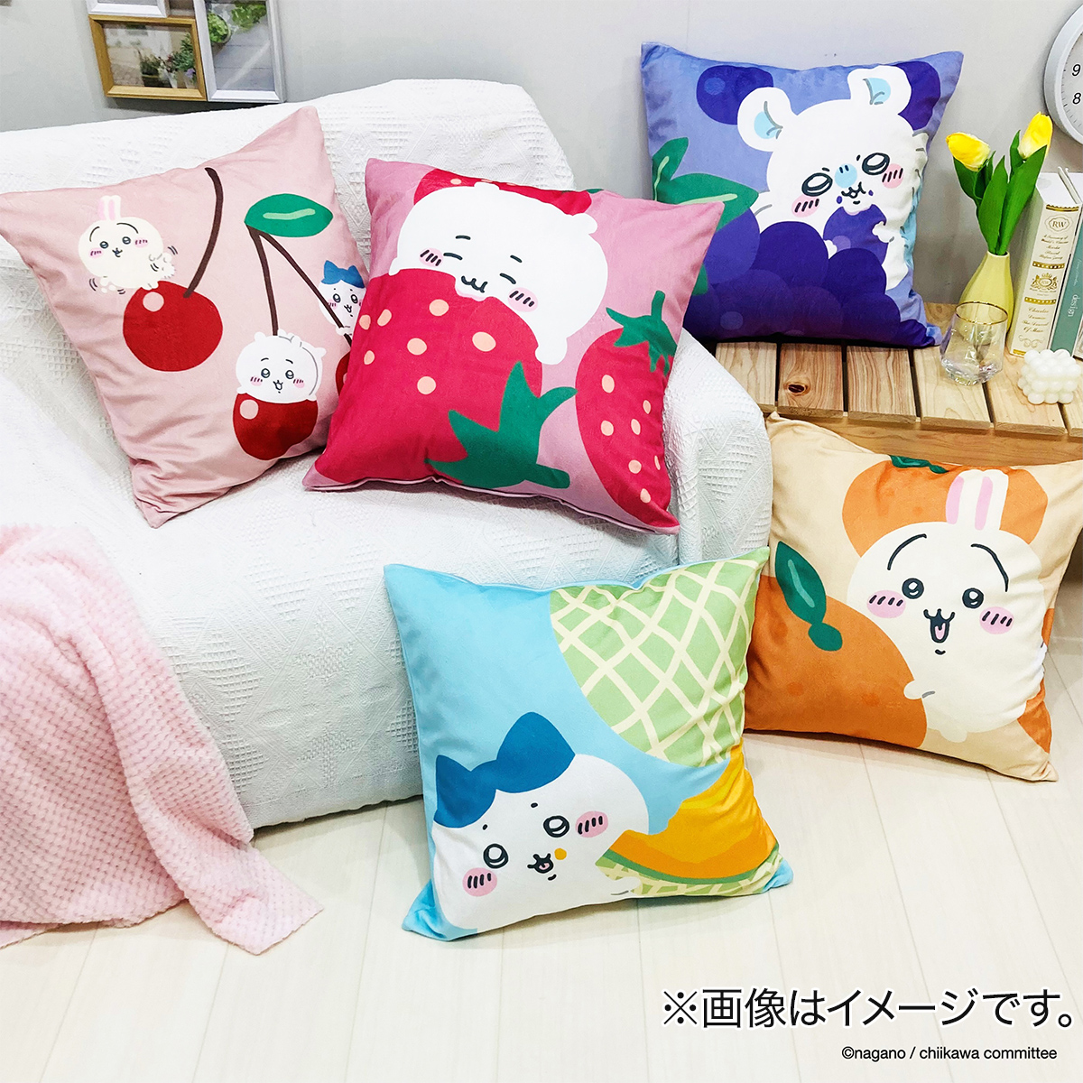 【ニトリ×ちいかわ】普段使いできる♪便利なインテリアグッズおすすめ4選（写真 54/54） - mimot.(ミモット)