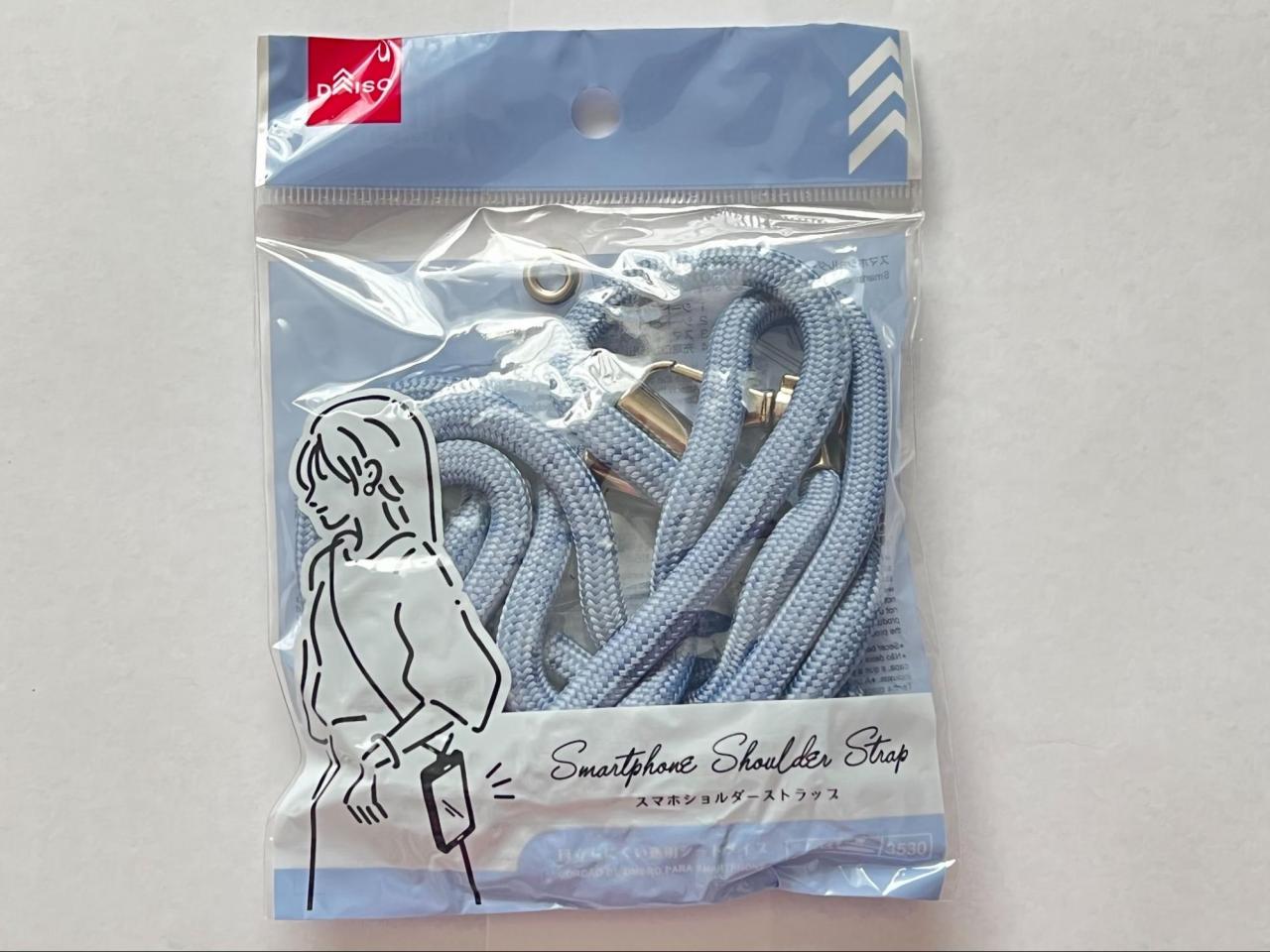 【ダイソー】くすみカラーがかわいい！110円で「スマホショルダー」を実際に作ってみた（写真 2/21） - mimot.(ミモット)