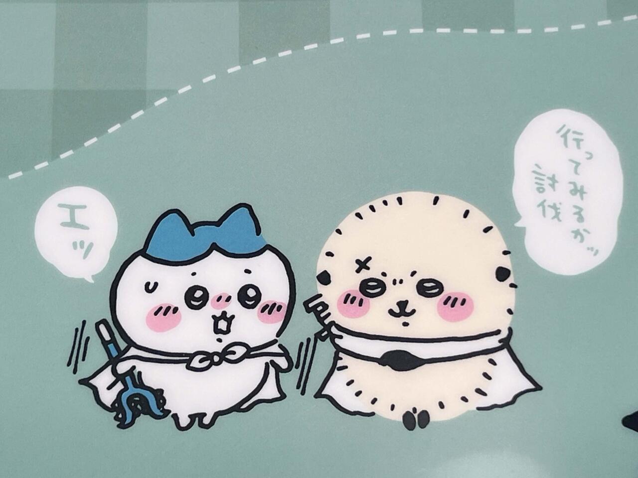 【100均×ちいかわ】新作がどどんと出たよ！初登場グッズもかわいくて実用的♪徹底レビュー（写真 69/80） - mimot.(ミモット)