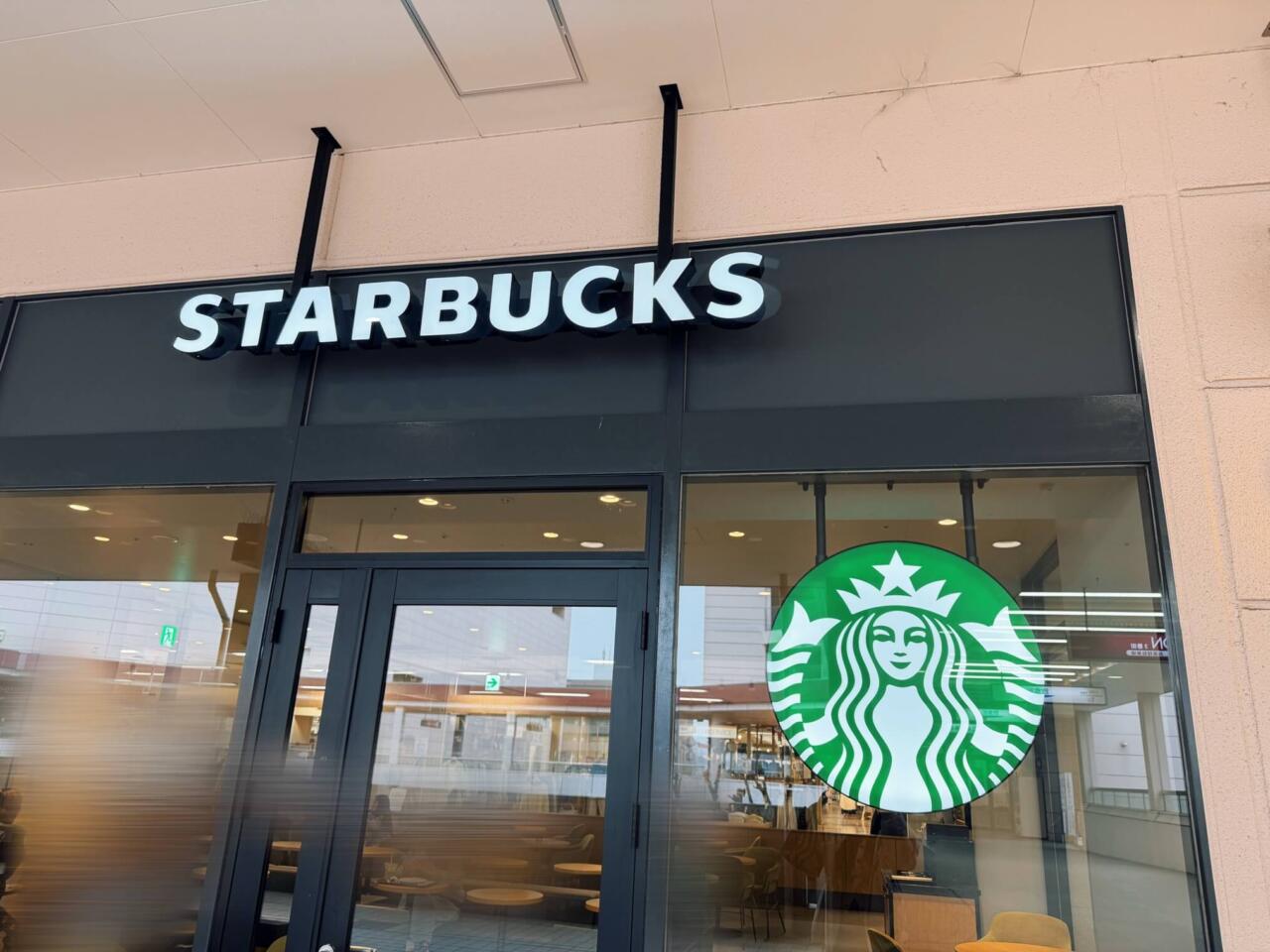 スタバの新作「エコバッグ」は可愛いだけじゃない！便利な優れもの♪（写真 1/30） - mimot.(ミモット)