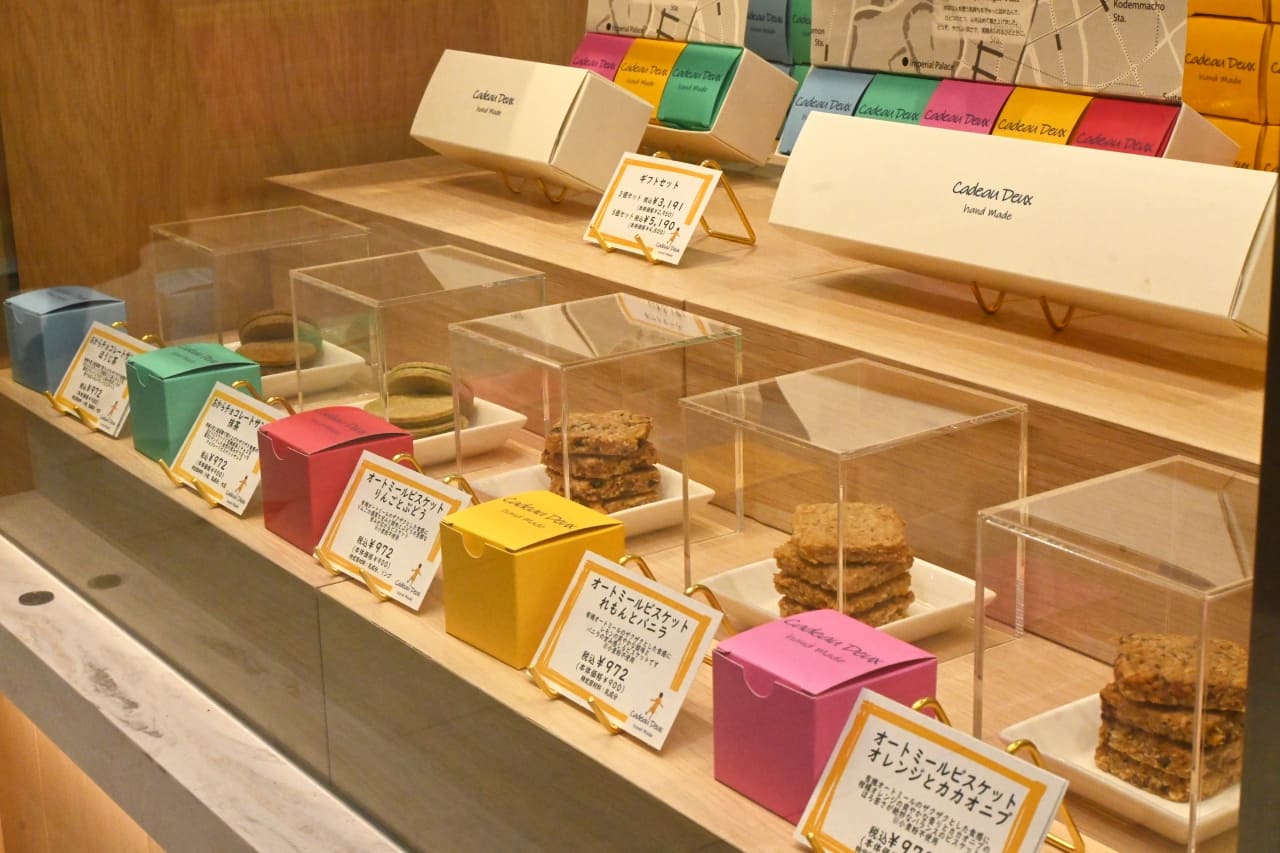 スイーツライター激推し！松屋銀座のデパ地下に『焼きたてフィナンシェ』のお店がオープンしたよ♪（写真 16/30） - mimot.(ミモット)