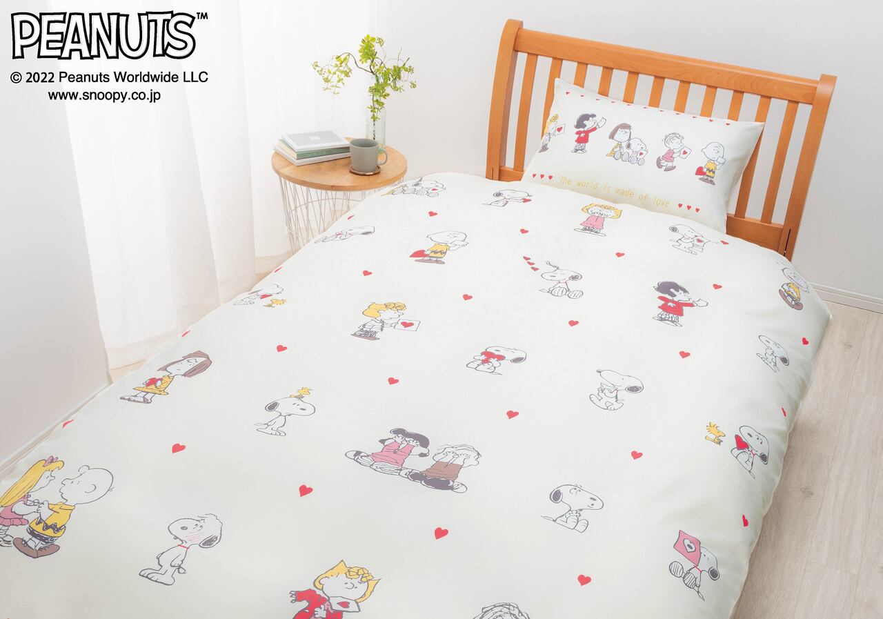 西川から『PEANUTS』秋冬シリーズ新登場！スヌーピーと一緒なら寒い季節もあったか～♪（写真 1/8） - mimot.(ミモット)