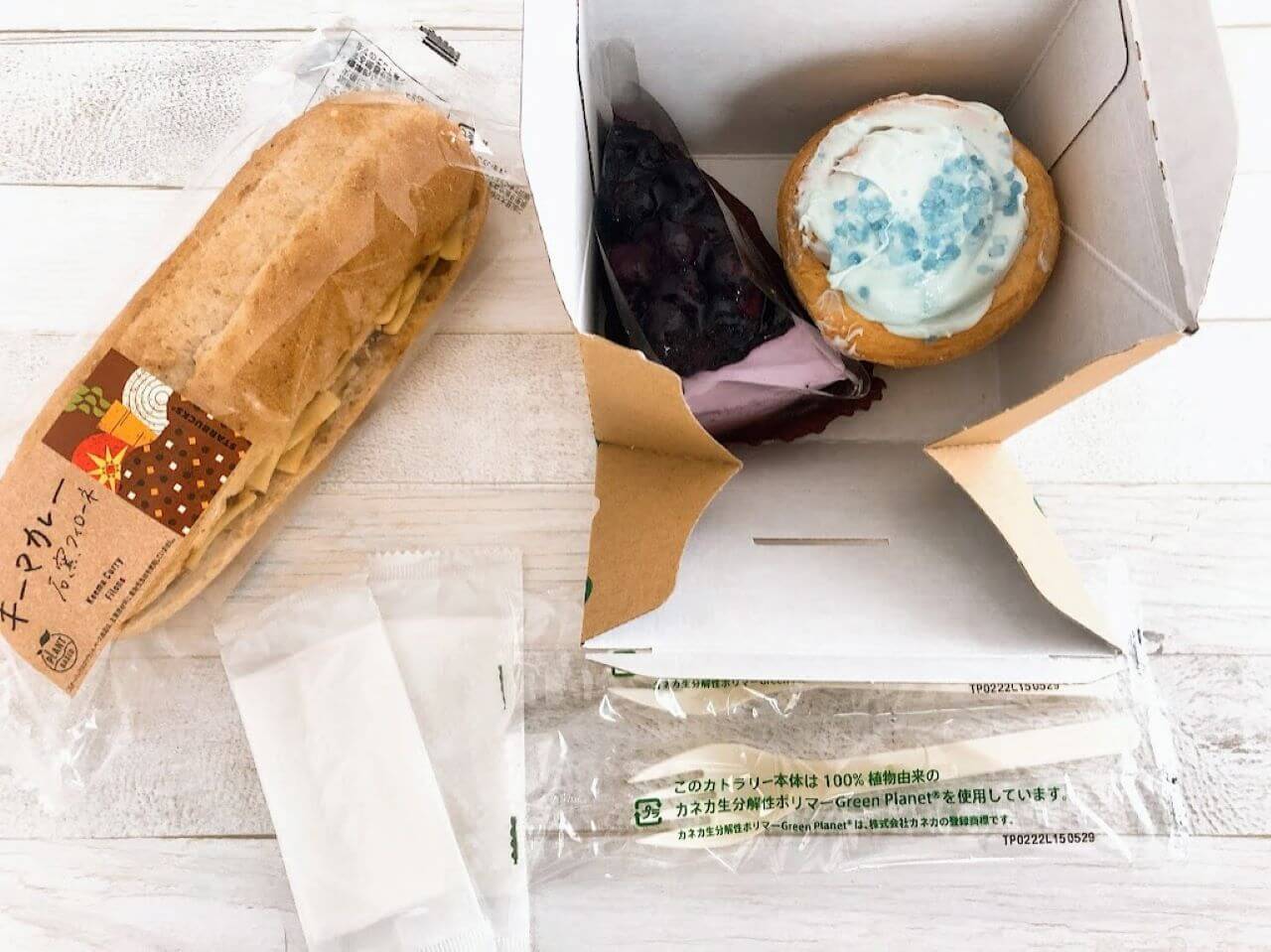 【スタバ】新作フラペチーノ＆店舗限定スイーツに夢中！おすすめカスタマイズはコレ♪「実食レポ」（写真 22/23） - mimot.(ミモット)