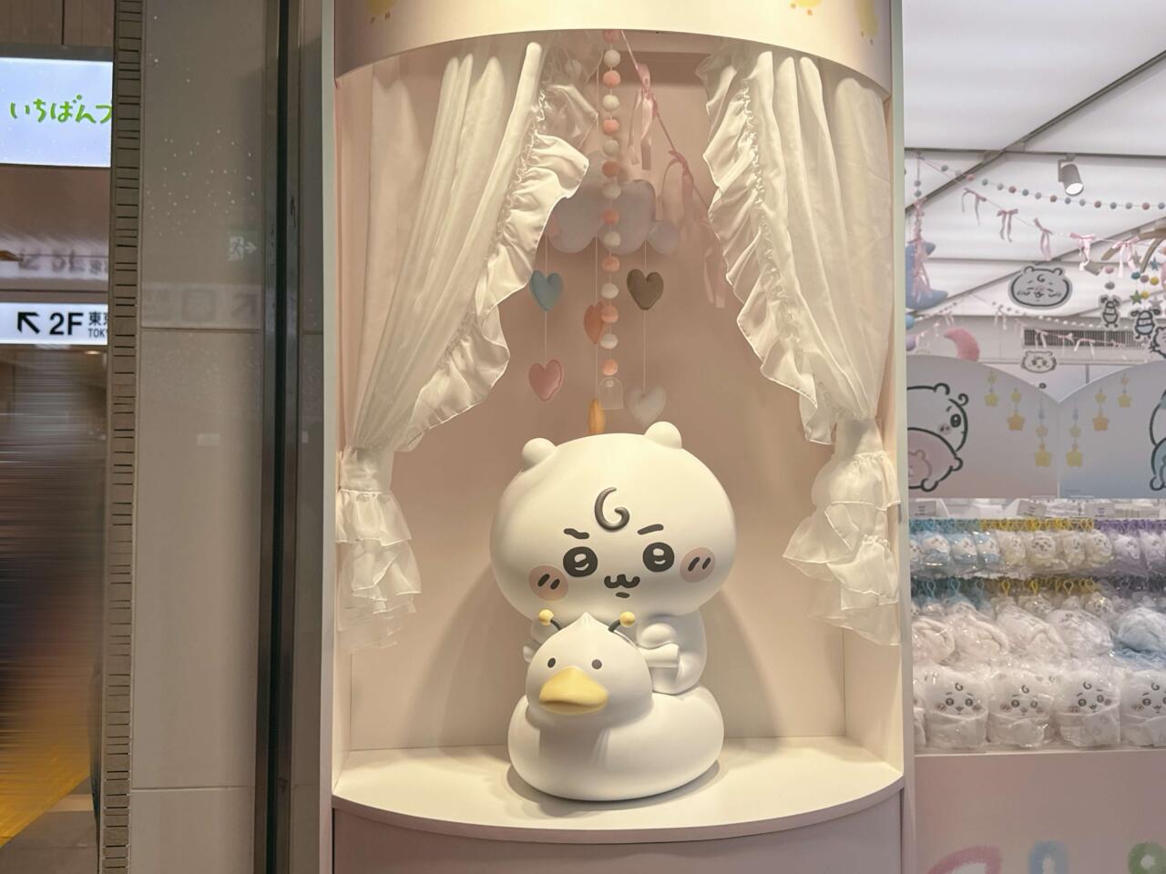 東京駅の限定ストア「ちいかわベビー」に潜入！あらゆるところがかわいすぎる〜徹底レポ♪（写真 7/86） - mimot.(ミモット)