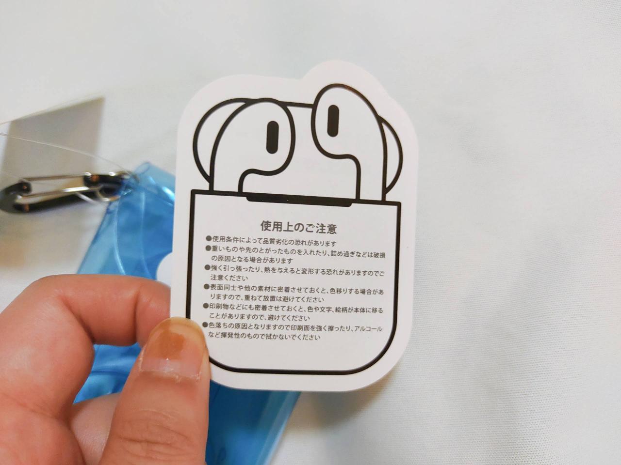 【ニトリデコホーム×PEANUTS】なにかと便利♪ スヌーピー「巾着＆マルチケース」おすすめ3選（写真 23/36） - mimot.(ミモット)