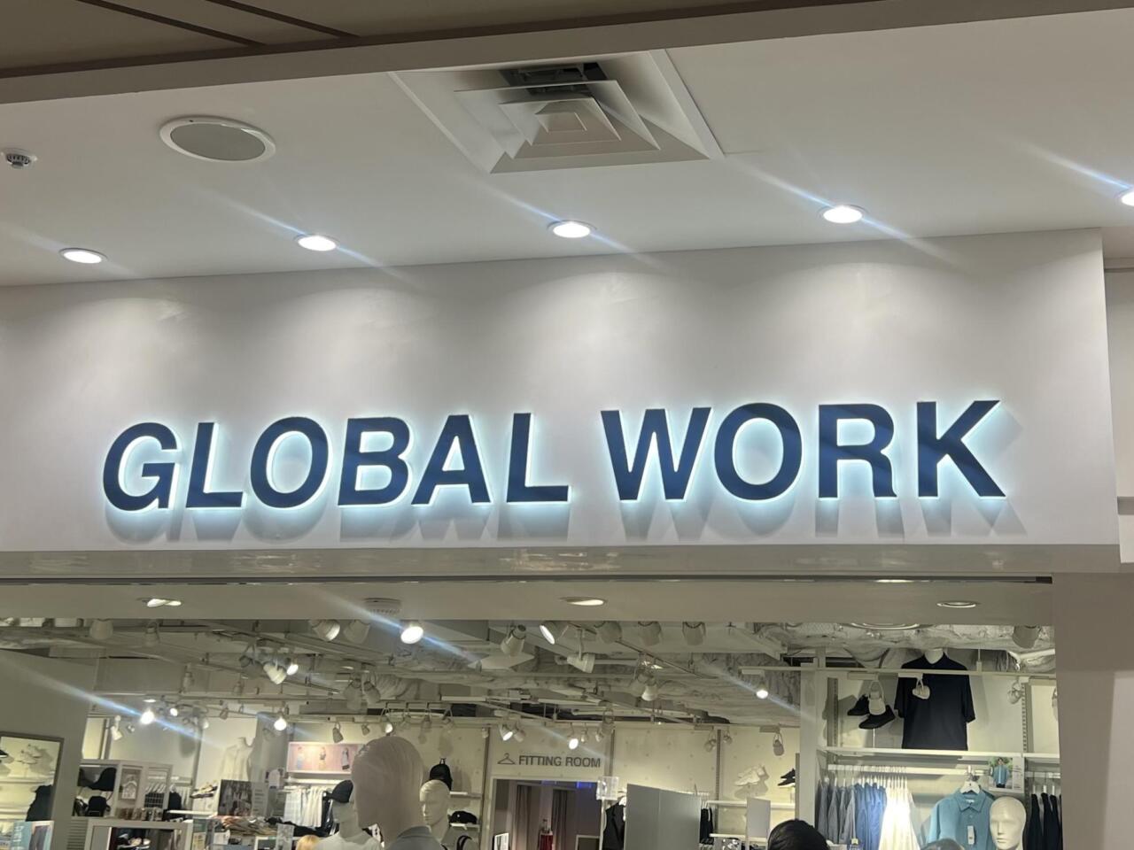 GLOBAL WORKの「上品スウェット」着てみたらステキすぎ！軽くておでかけにも使えるよ♪（正直レビュー） - ハピママ*