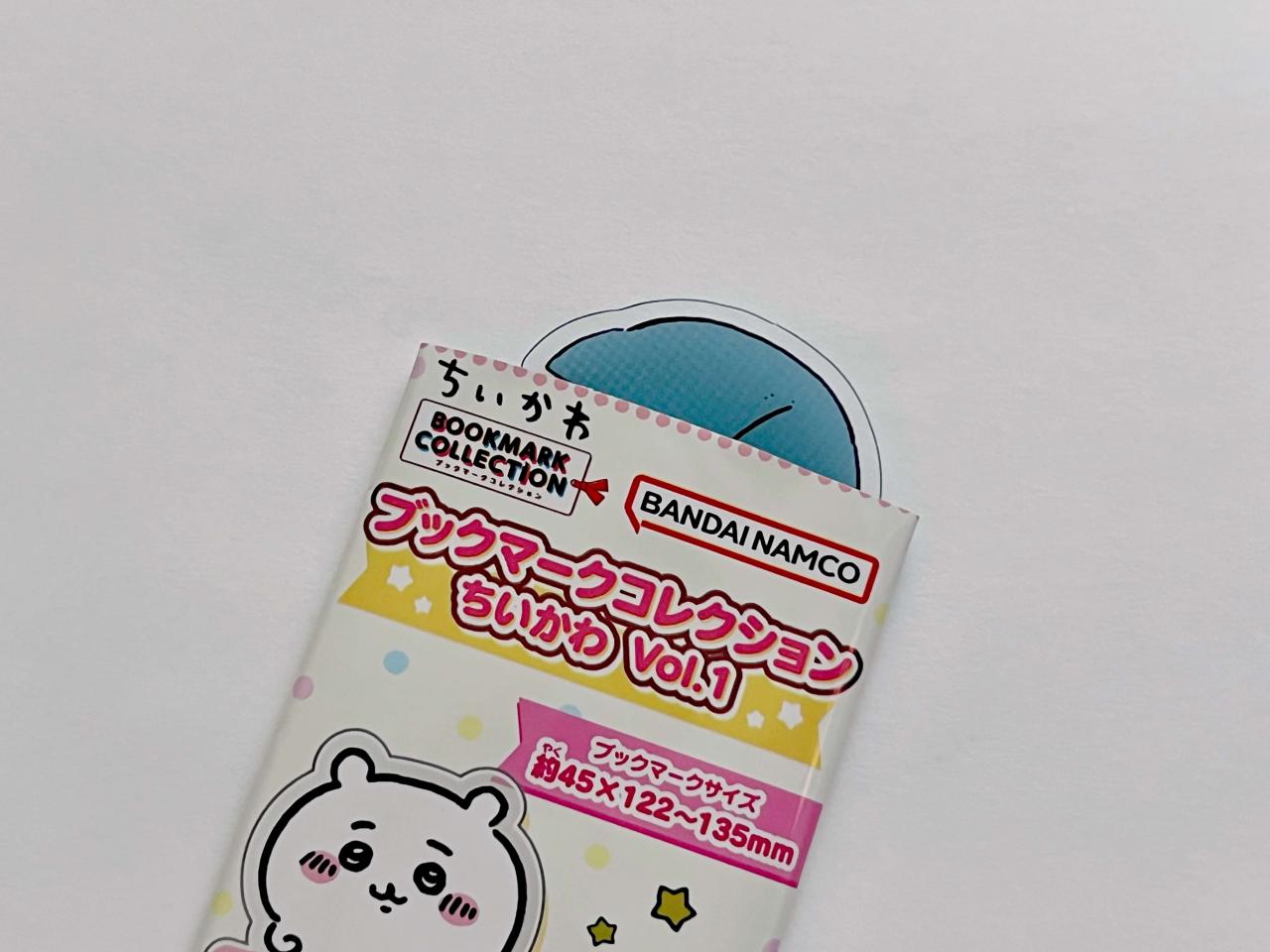 【ちいかわ】セリアで買えた！欠品続きの「読書が楽しくなるアレ」をついにゲット（写真 4/29） - mimot.(ミモット)