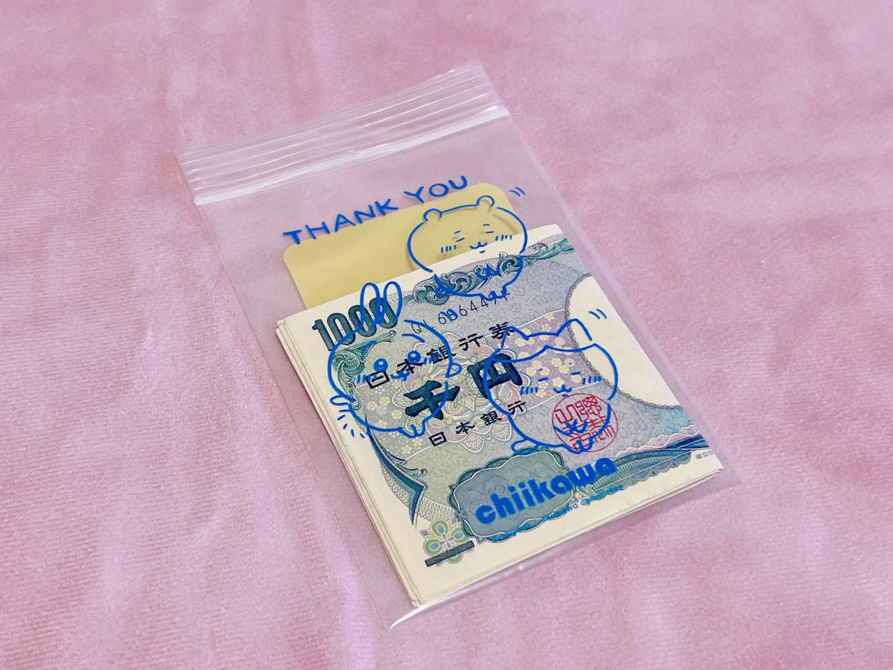 ちいかわワールド全開すぎる！「100円ショップの新作グッズ」が攻めてるぞ！（写真 24/55） - mimot.(ミモット)