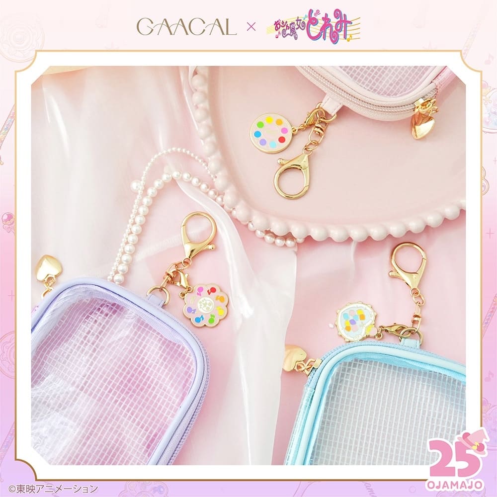 『おジャ魔女どれみ』ときめくオトナかわいいアイテム出るよ！モバイルアクセなど全7種類（写真 8/17） - mimot.(ミモット)