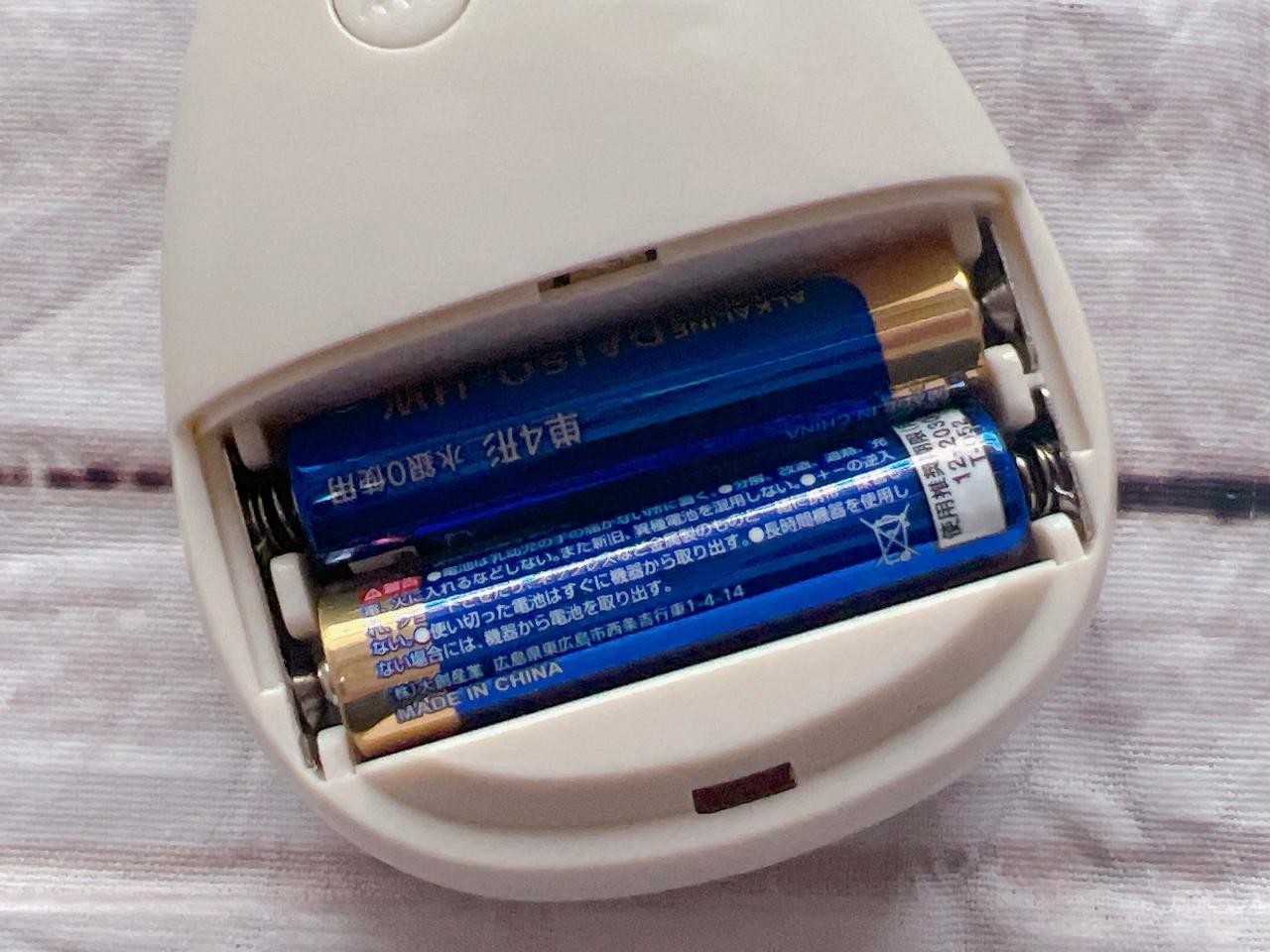 【雑誌付録】梨花さん監修の電気スカルプブラシがびっくりするほど本格的！（写真 15/22） - mimot.(ミモット)