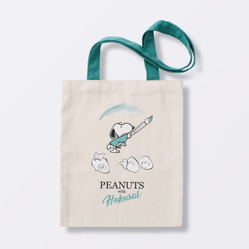 スヌーピーの「トート付きチケット」もあるよ！【PEANUTS with Hokusai】展覧会グッズがめちゃかわいい！（写真 14/16） - mimot.(ミモット)