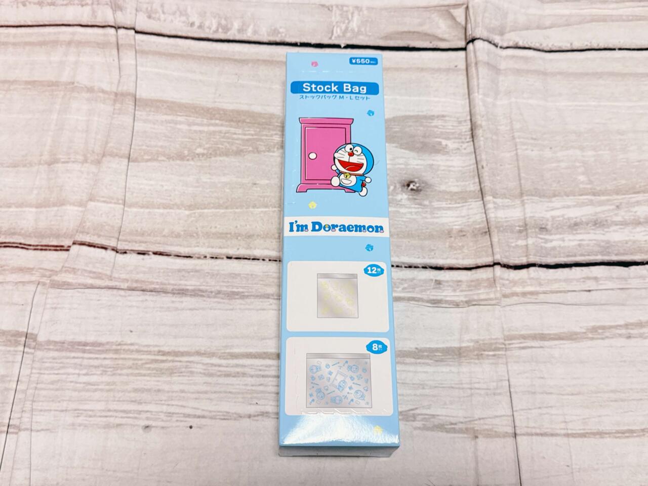 汎用性が高すぎる！【イルーシー300×ドラえもん】かわいい便利グッズでたよ（実物レビュー）（写真 38/54） - mimot.(ミモット)