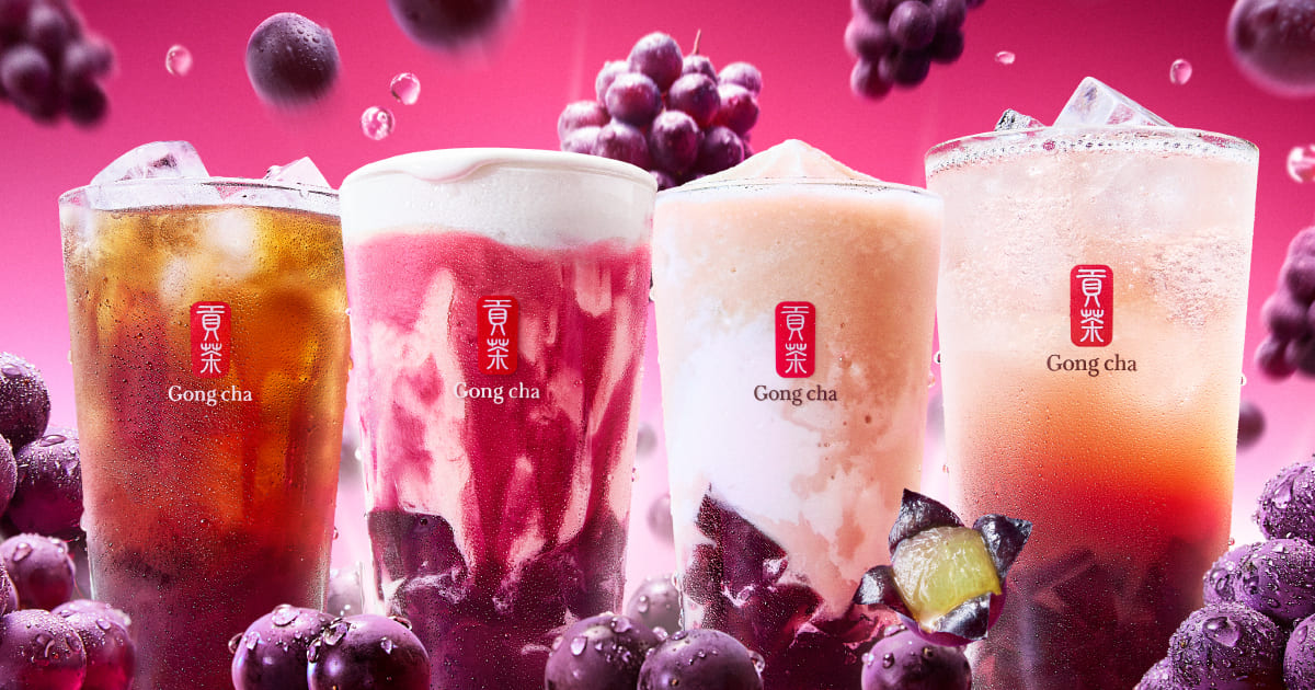 【ゴンチャ秋の新作】ぶどうがぷるん♪巨峰を楽しむデザートティー4種類が超気になる～！ - mimot.(ミモット)