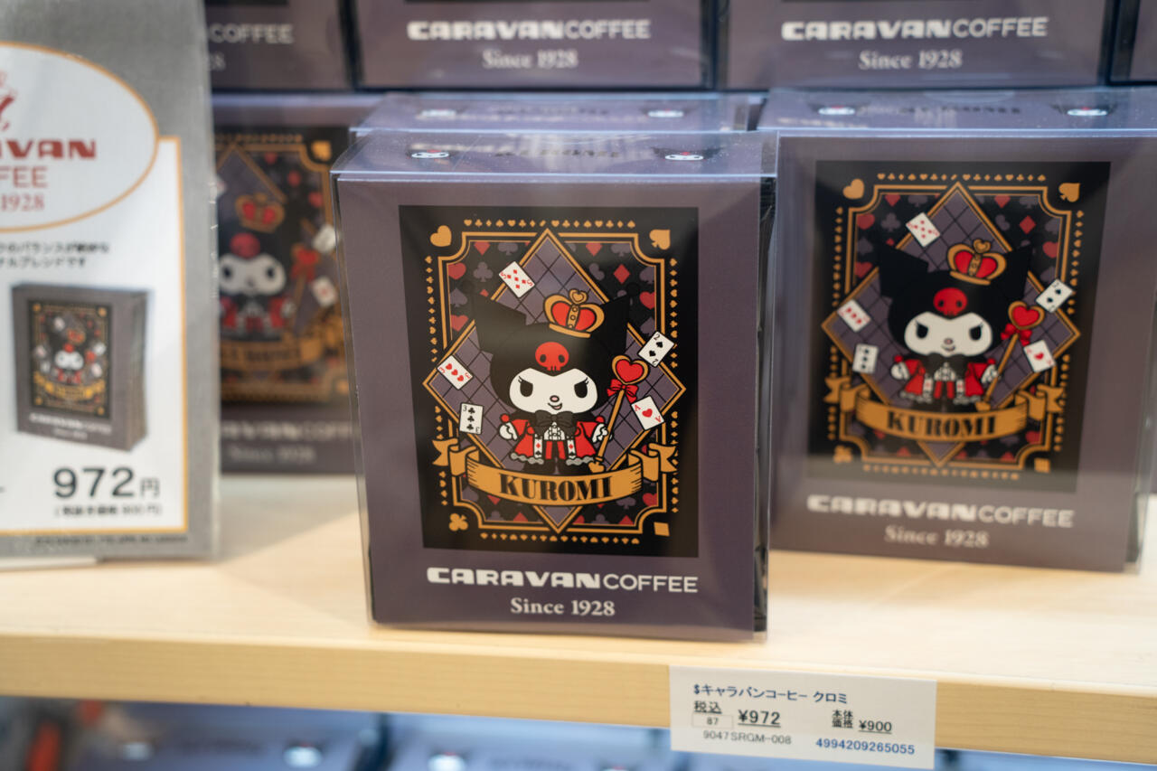 全国12会場で開催！【サンリオ】約1,000アイテムの大型グッズイベントを現地レポート♪（写真 68/214） - mimot.(ミモット)