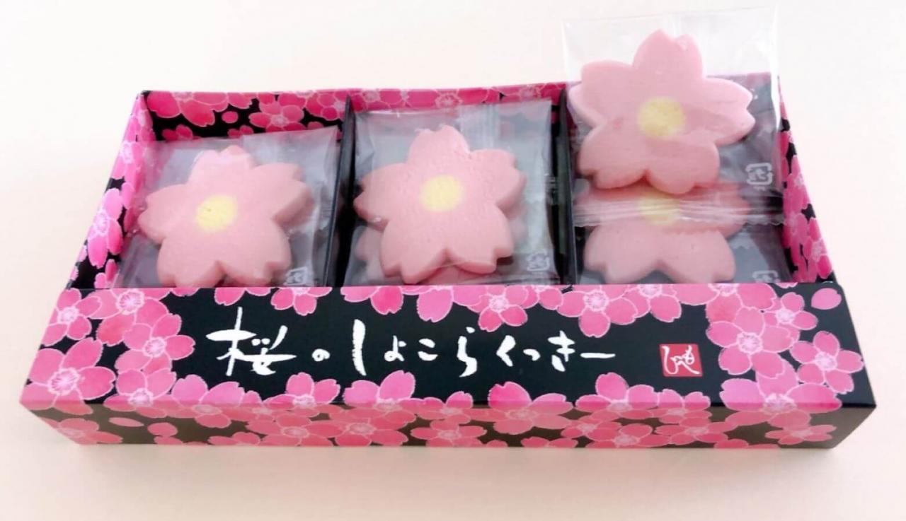 【カルディのさくらスイーツ】定番人気も今だけ桜！おいしくてキュートで気分も上がる♪「おすすめ6選」（写真 7/21） - mimot.(ミモット)