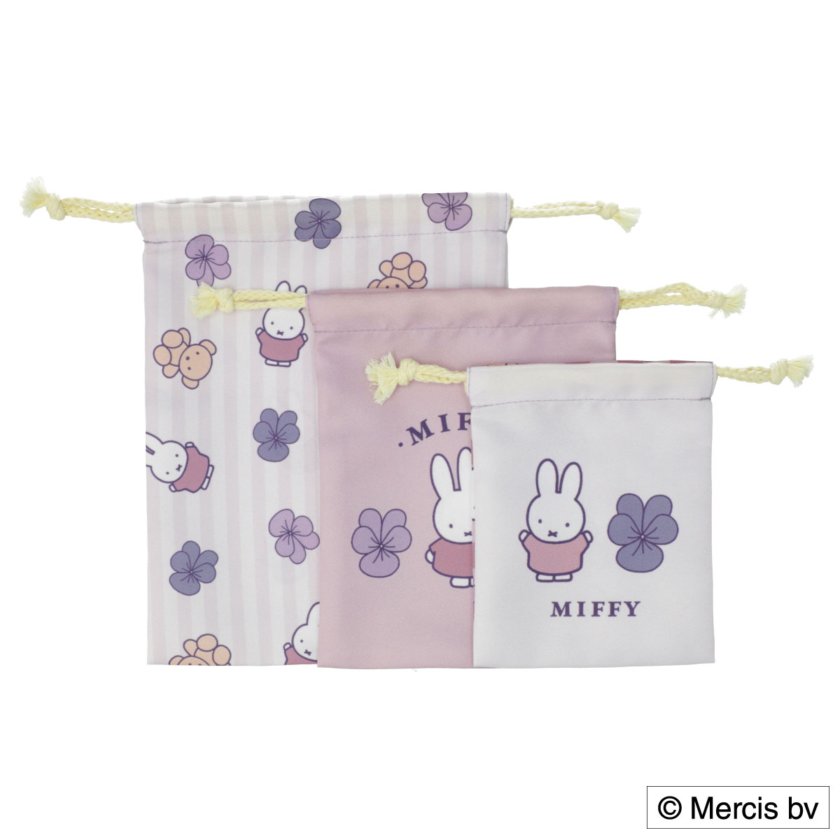 ニトリのデコホームで買えるよ！ミッフィーのかわいい便利グッズおすすめ6選♪（写真 17/23） - mimot.(ミモット)