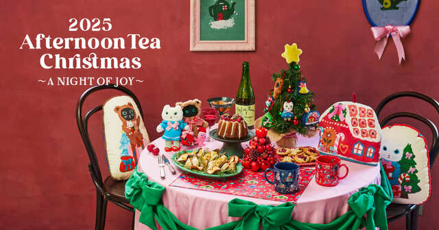 Afternoon Tea LIVING×人気イラストレーターのコラボ雑貨が可愛すぎる！ぬいぐるみもタオルも見逃せない♪（写真 13/15） - mimot.(ミモット)