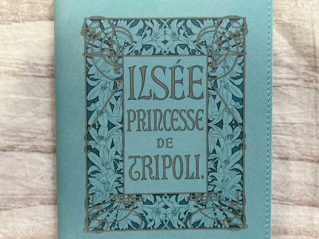 MUCHA（ミュシャ）の豪華な「2025年スケジュール帳」が付録で出たよ♪外も中も美しすぎる…！（写真 7/45） - mimot.(ミモット)