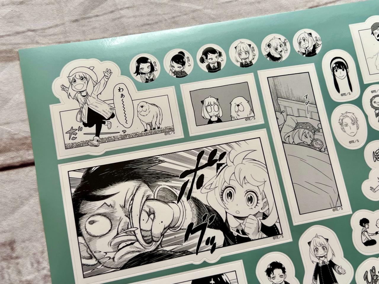 【SPY×FAMILY】またまた豪華な3種セット付録が出たよ♪開封レビュー（写真 6/26） - mimot.(ミモット)