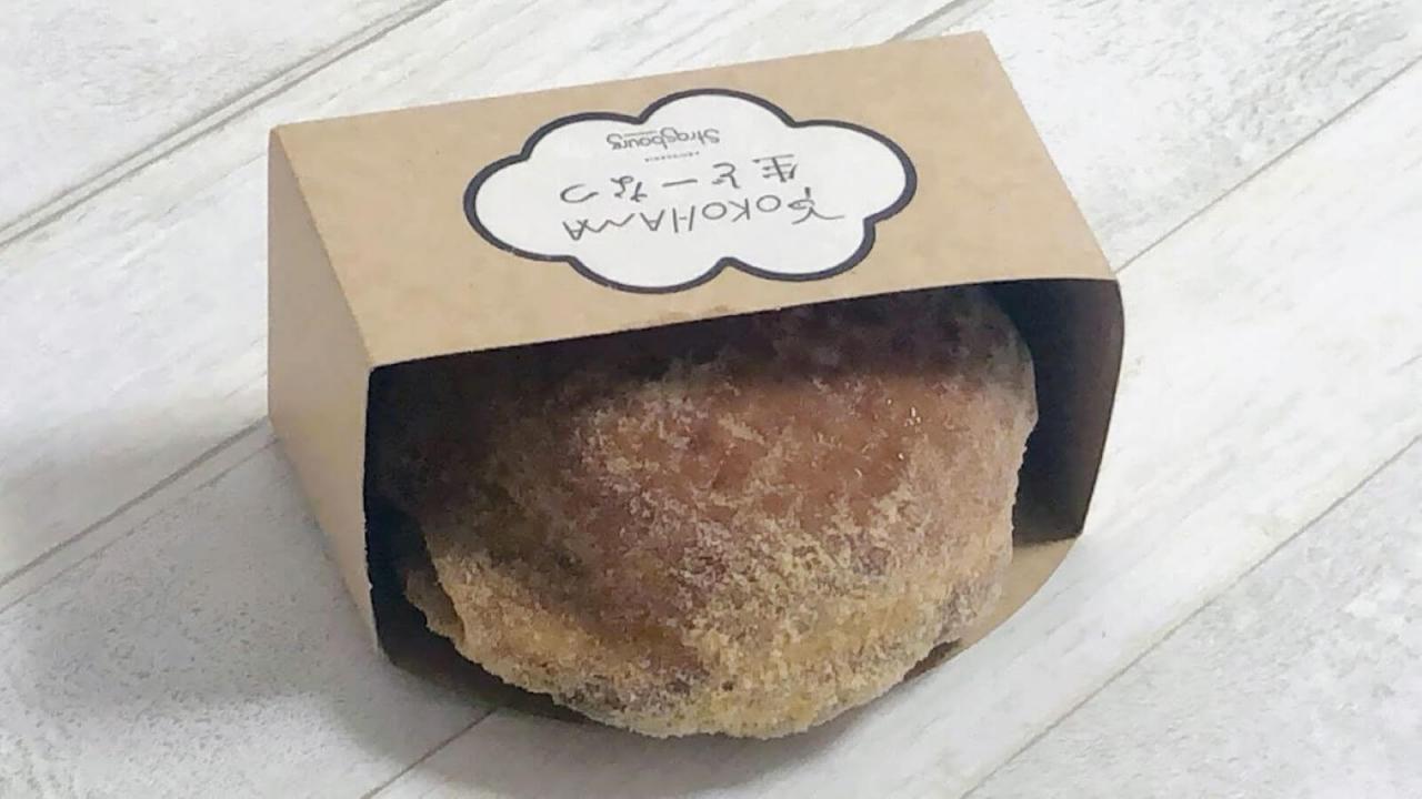 午前中に完売必至の「生ドーナツ」公式サイトにも載ってない【ストラスブール】店舗限定おすすめTOP5！（写真 5/34） - mimot.(ミモット)