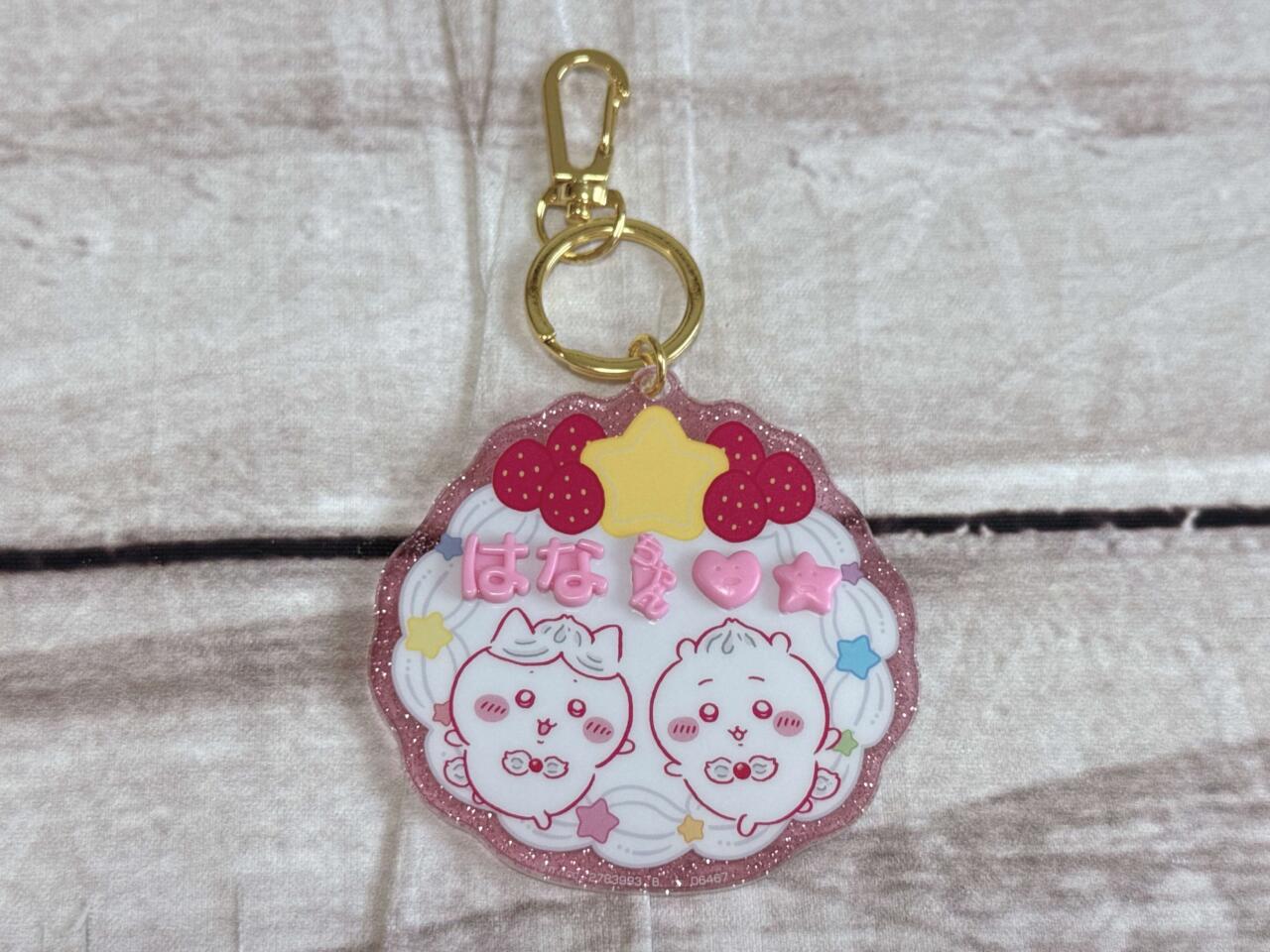 ちいかわ新作「パチパチデコネーム」が最高！自分だけのオリジナルキーホルダーが作れるよ♪（写真 23/33） - mimot.(ミモット)