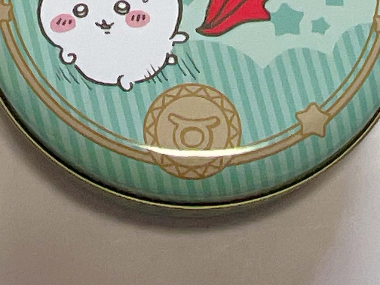 新発売！ちいかわのプチキャン4「星座編」は表も裏もかわいさ爆発！狙いはさそり座♪（写真 8/30） - mimot.(ミモット)