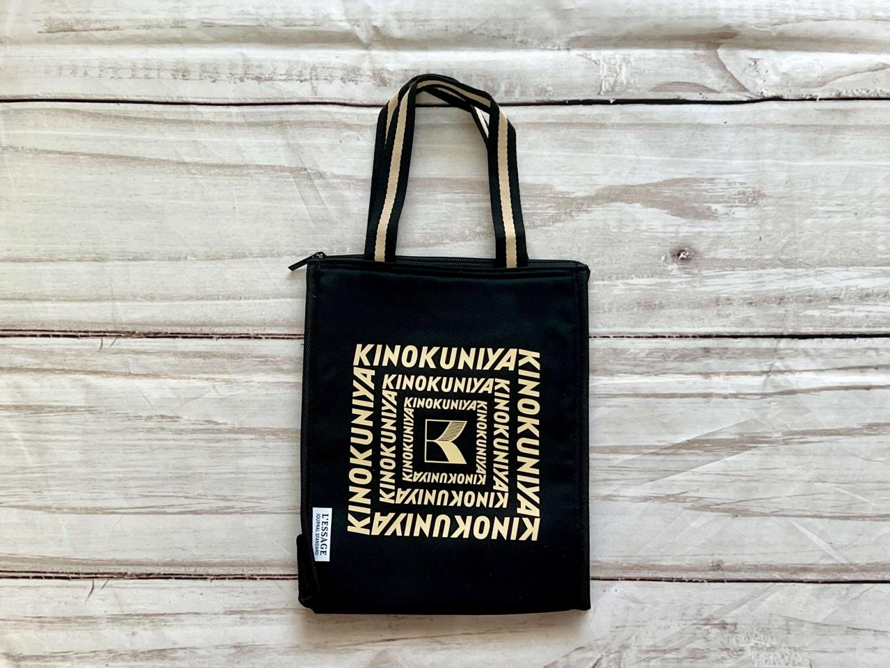 【付録】紀ノ国屋とのトリプルコラボ「トートバッグ2点セット」『otonaMUSE』増刊号は絶対チェック！（写真 17/31） - mimot.(ミモット)