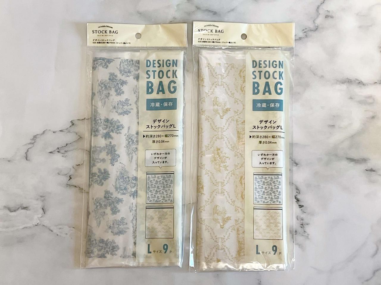 セリアに急げ！トワルドジュイ柄の便利な「収納グッズ」整理整頓もエレガントに♥（写真 10/49） - mimot.(ミモット)