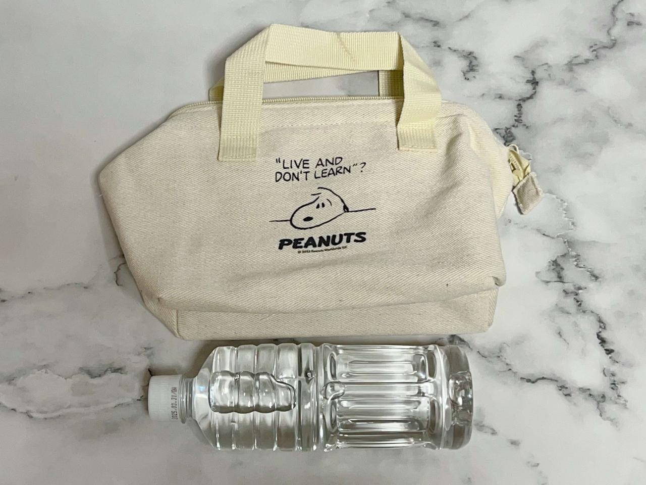 【PEANUTS×雑誌付録】スヌーピーの大人可愛い「ランチトート」バッグの口にはうれしい仕掛けも♪（写真 13/26） - mimot.(ミモット)