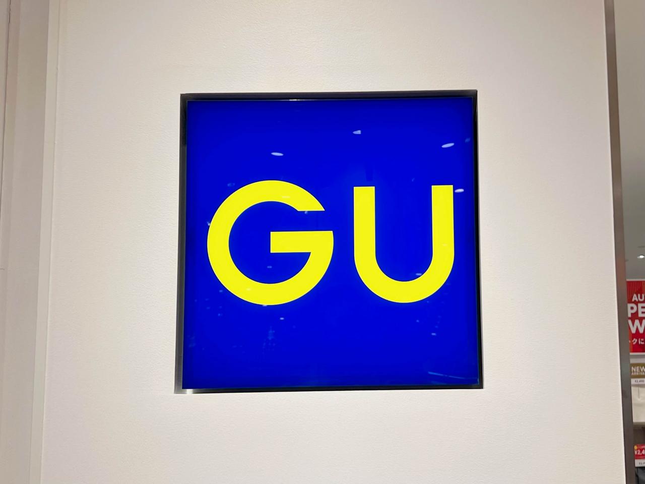 ジーユー完売続出のちいかわショルダーポーチ徹底レビュー！（1/3） - mimot.(ミモット)