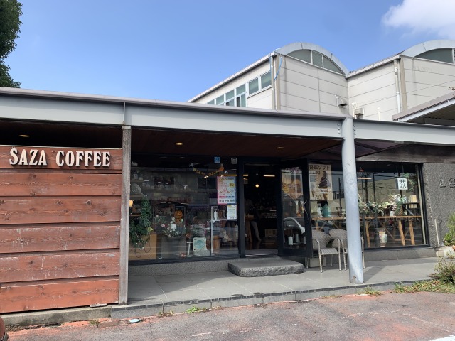 【いばらき秋の日帰り旅行】花・海・カフェなど魅力たっぷり♪ドライブデートや女子旅におすすめ（写真 1/54） - mimot.(ミモット)