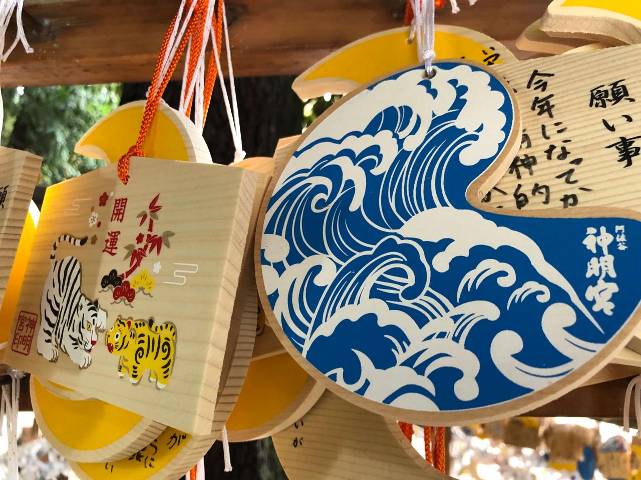 【阿佐ヶ谷神明宮】特別な御朱印が素敵♪ 話題の「神むすび」もかわいい！（写真 21/22） - mimot.(ミモット)