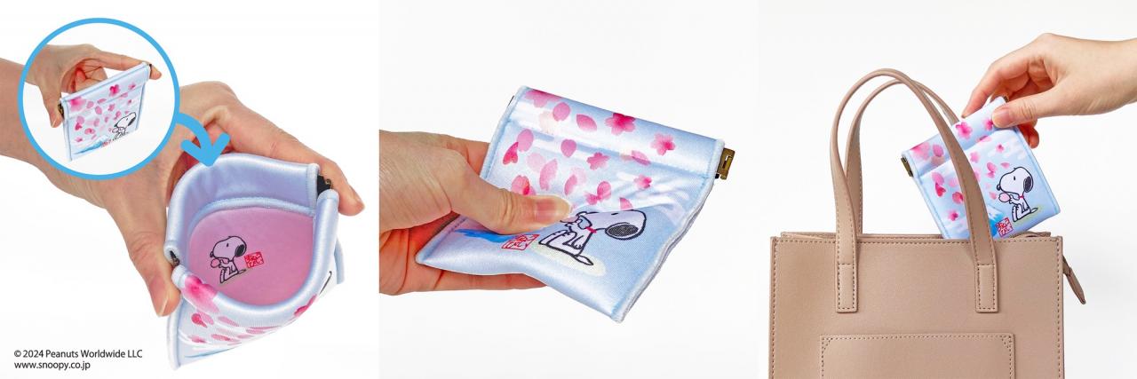 スヌーピーの新作グッズで春先取り！桜×PEANUTSはちょっと便利な機能付き♪（写真 7/12） - mimot.(ミモット)