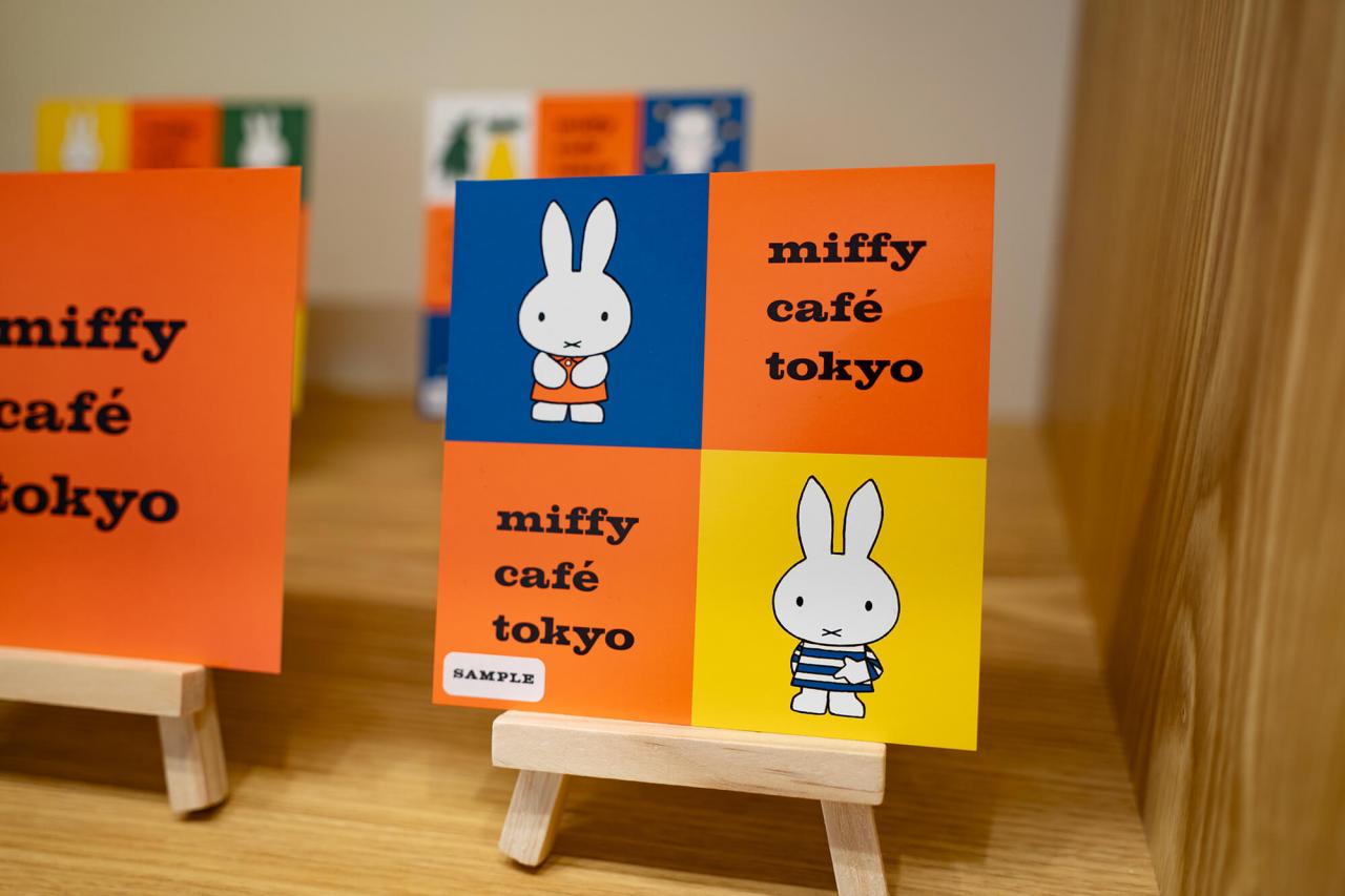 代官山に誕生したミッフィーカフェは限定グッズも激かわ！（写真満載レポート♪）（写真 13/85） - mimot.(ミモット)