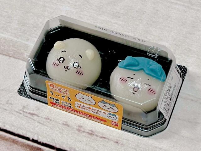 【ファミマ】「ちいかわ食べマスモッチ」あのキャラ新登場！「かわいい×不穏さ」ちいかわワールド全開だった…！（写真 5/25） - mimot.(ミモット)