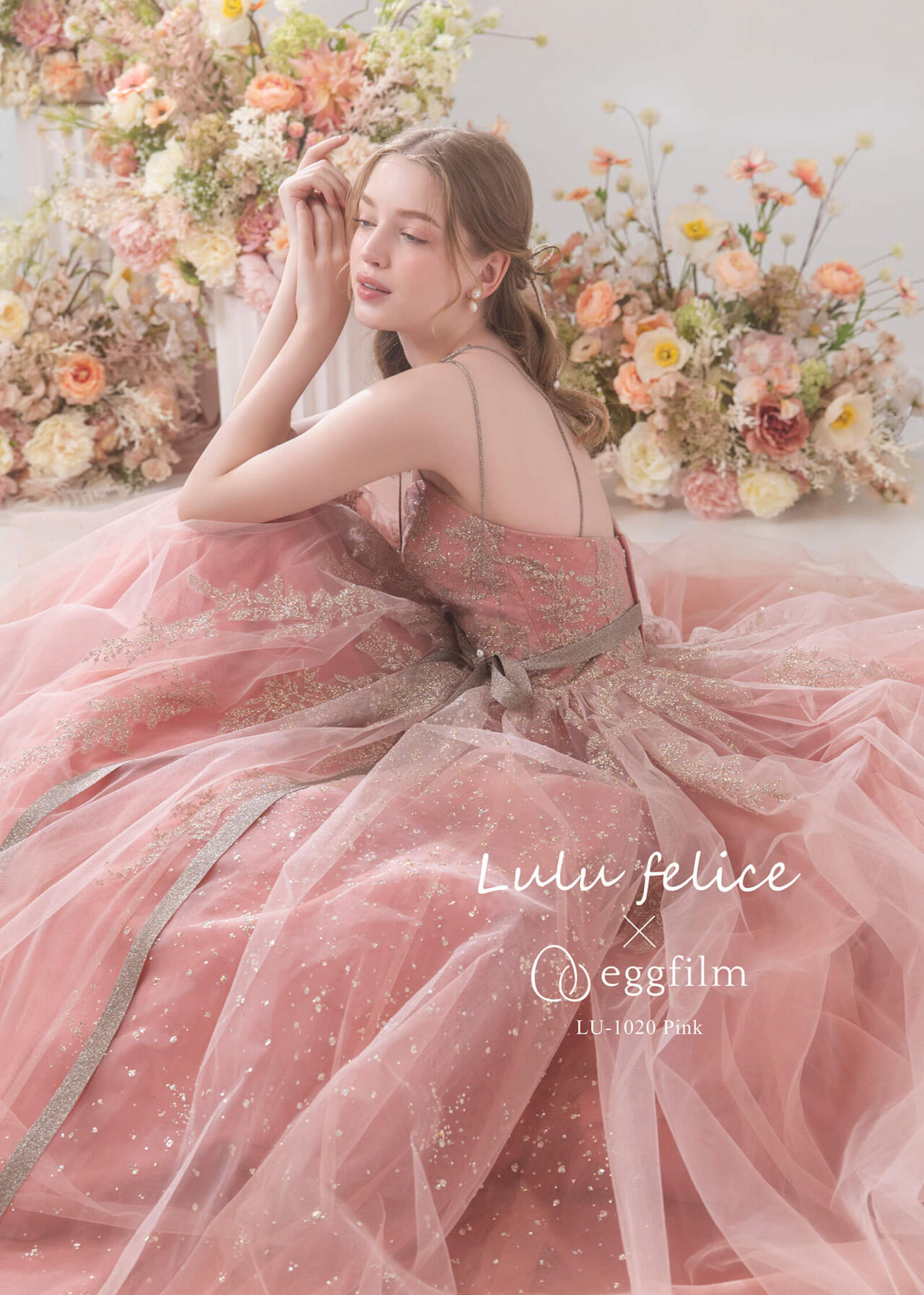 【2025最新】ロマンティック＆細見え叶うLulu felice新作ウエディングドレス特集（写真 3/94） - mimot.(ミモット)